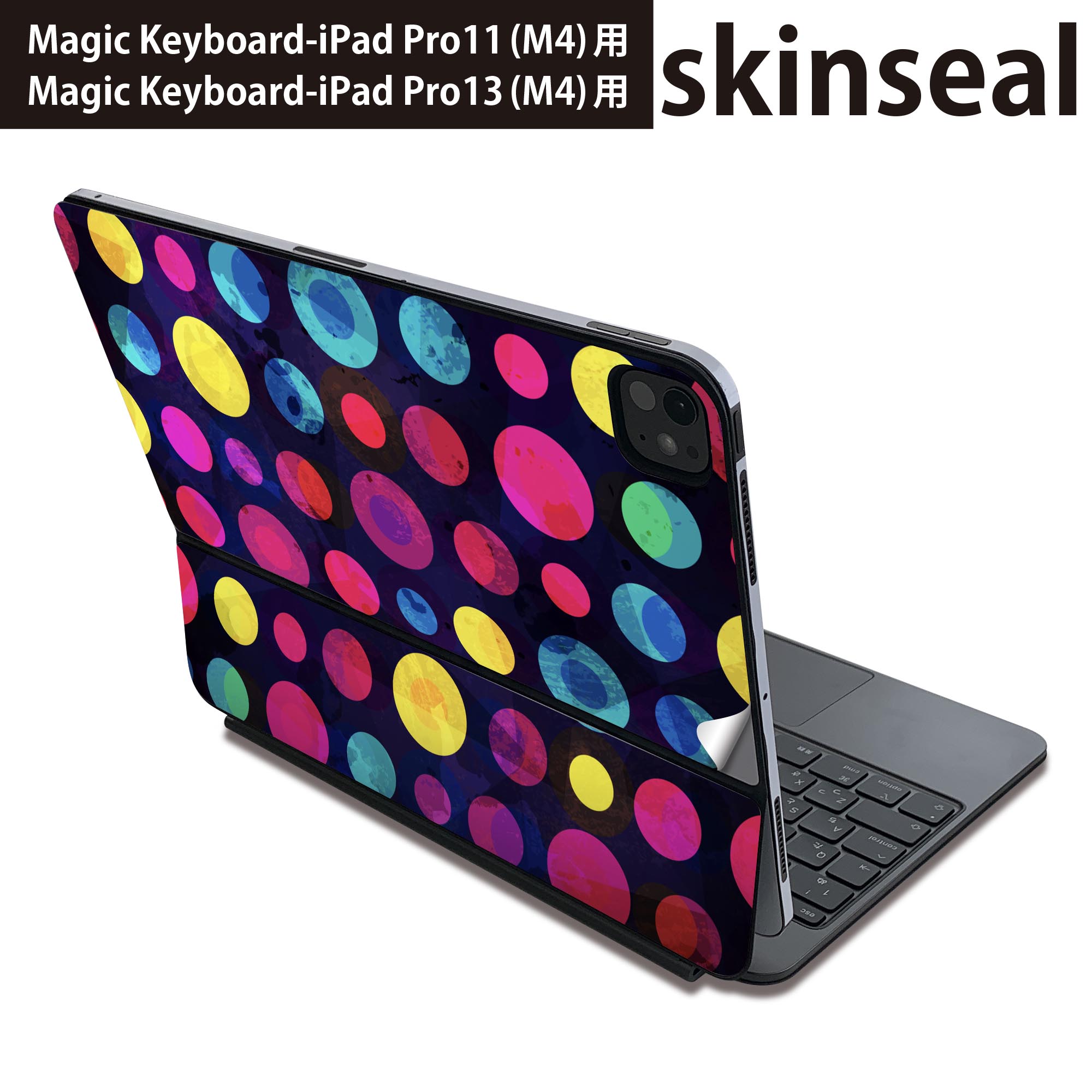 商品特徴・貼るだけでおしゃれに簡単着せ替え、Magic Keyboard 全面デザインスキンシール！・高精細プリントで写真と遜色がない仕上がり！・ちょっとしたすり傷から端末を保護！・「裸で持つ派」の人にはもちろん、お手持ちのクリアケース付け...