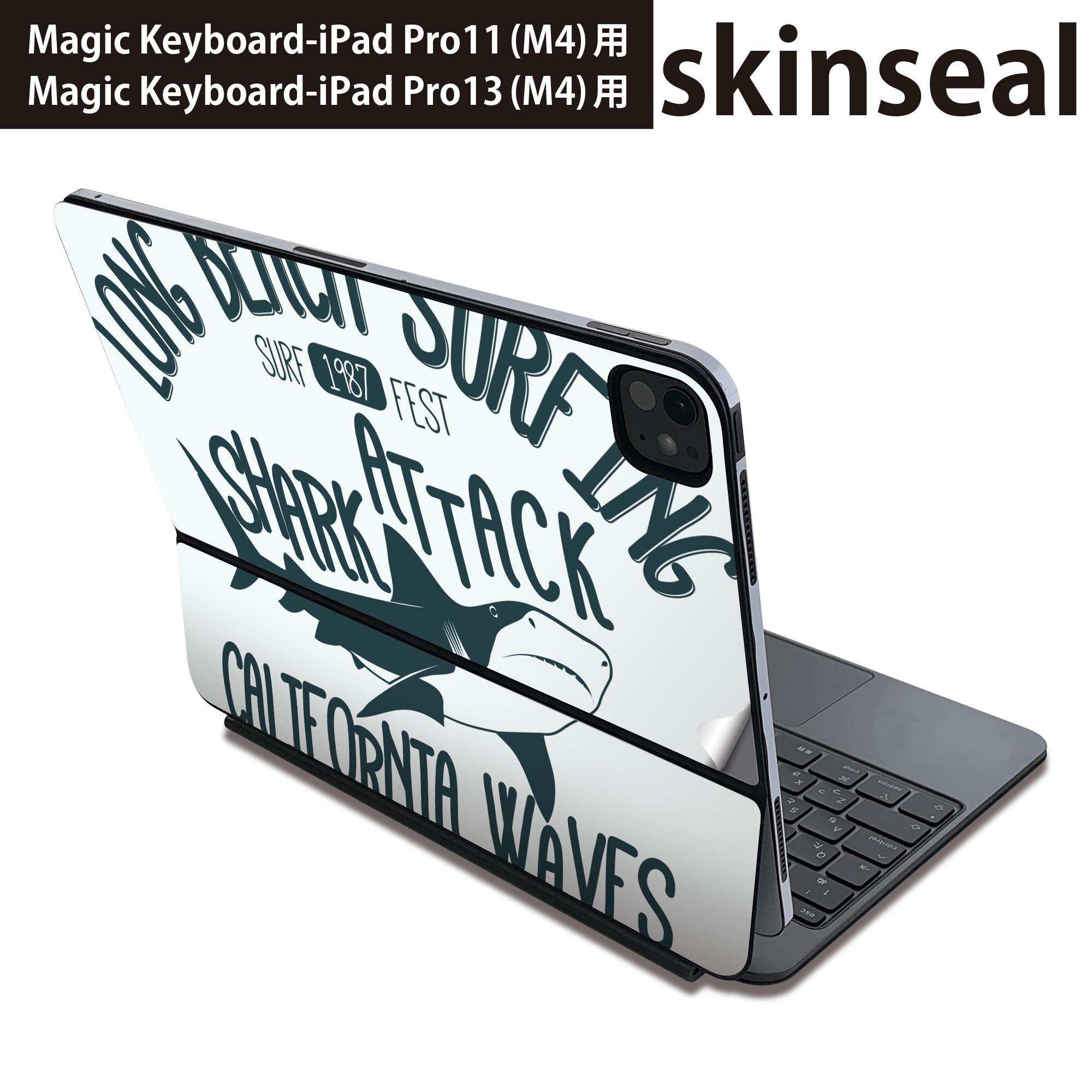 商品特徴・貼るだけでおしゃれに簡単着せ替え、Magic Keyboard 全面デザインスキンシール！・高精細プリントで写真と遜色がない仕上がり！・ちょっとしたすり傷から端末を保護！・「裸で持つ派」の人にはもちろん、お手持ちのクリアケース付け...