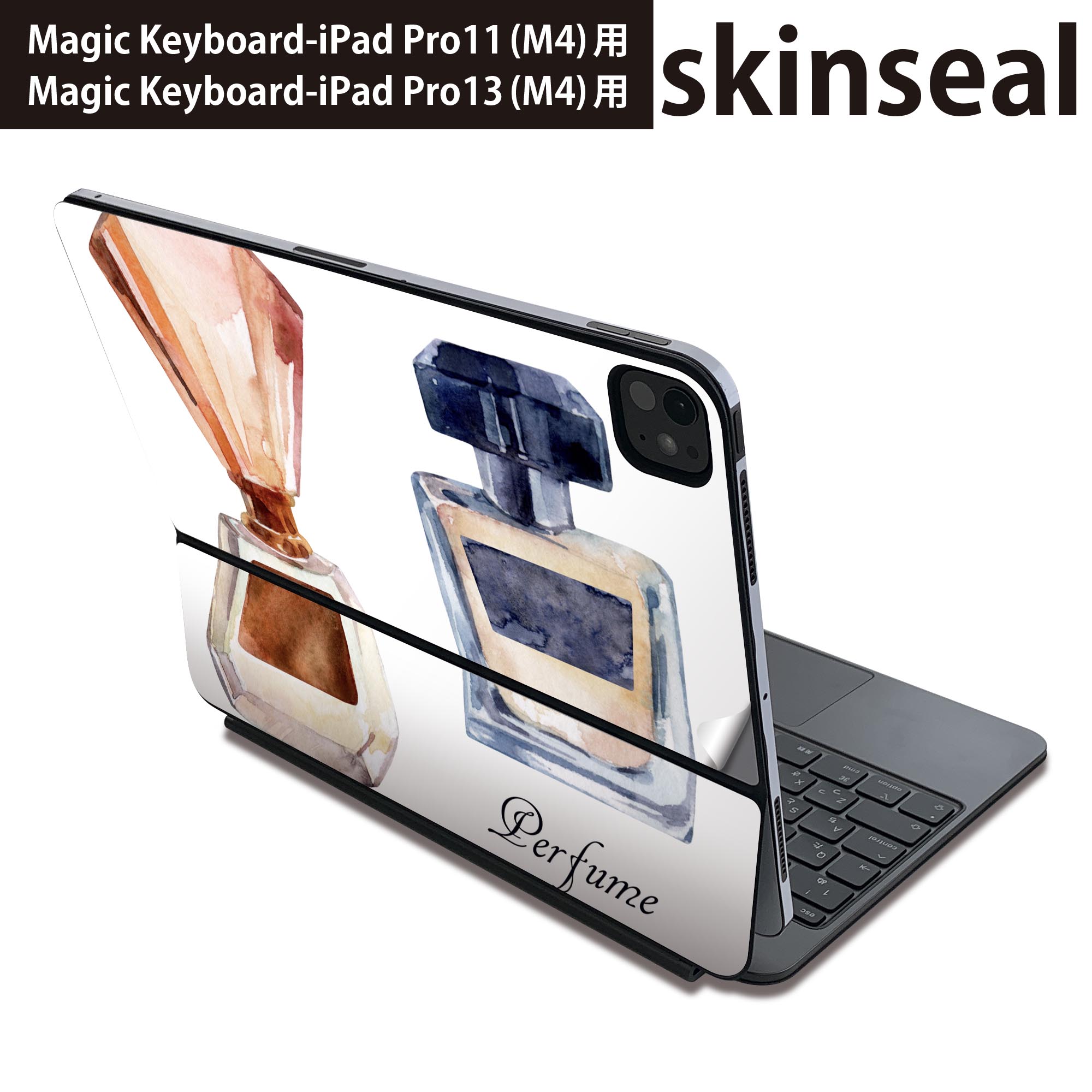 商品特徴・貼るだけでおしゃれに簡単着せ替え、Magic Keyboard 全面デザインスキンシール！・高精細プリントで写真と遜色がない仕上がり！・ちょっとしたすり傷から端末を保護！・「裸で持つ派」の人にはもちろん、お手持ちのクリアケース付け...