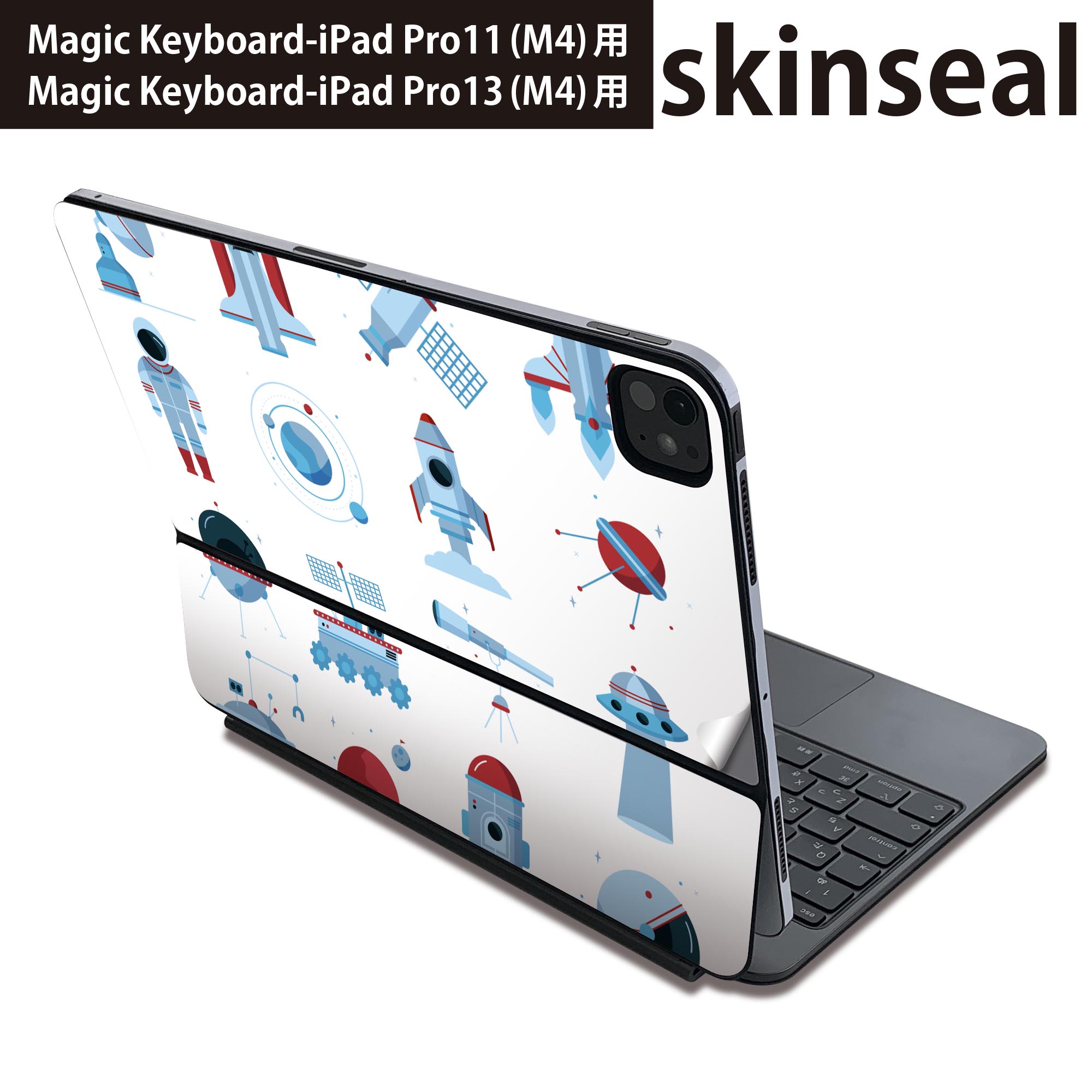商品特徴・貼るだけでおしゃれに簡単着せ替え、Magic Keyboard 全面デザインスキンシール！・高精細プリントで写真と遜色がない仕上がり！・ちょっとしたすり傷から端末を保護！・「裸で持つ派」の人にはもちろん、お手持ちのクリアケース付け...