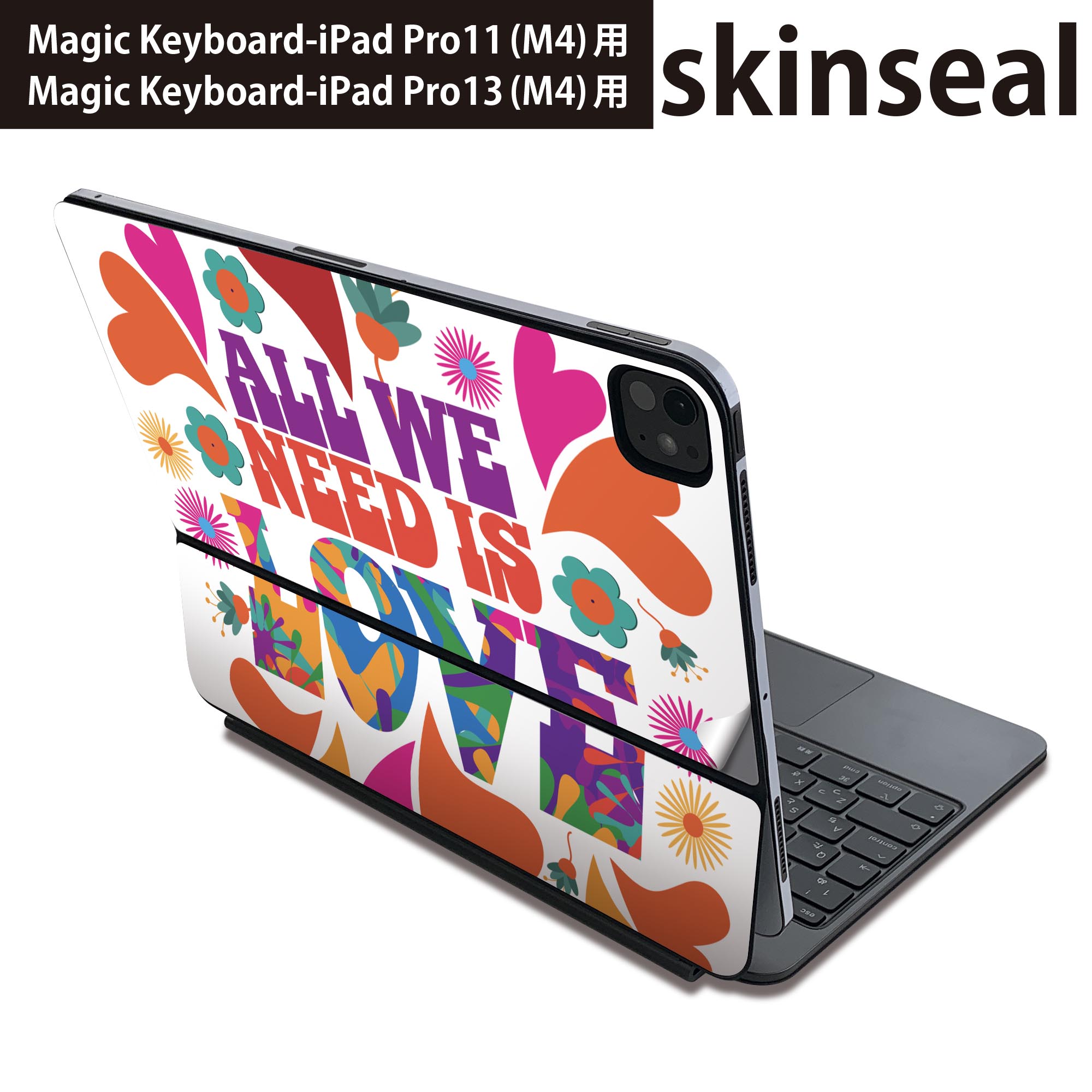 商品特徴・貼るだけでおしゃれに簡単着せ替え、Magic Keyboard 全面デザインスキンシール！・高精細プリントで写真と遜色がない仕上がり！・ちょっとしたすり傷から端末を保護！・「裸で持つ派」の人にはもちろん、お手持ちのクリアケース付け...