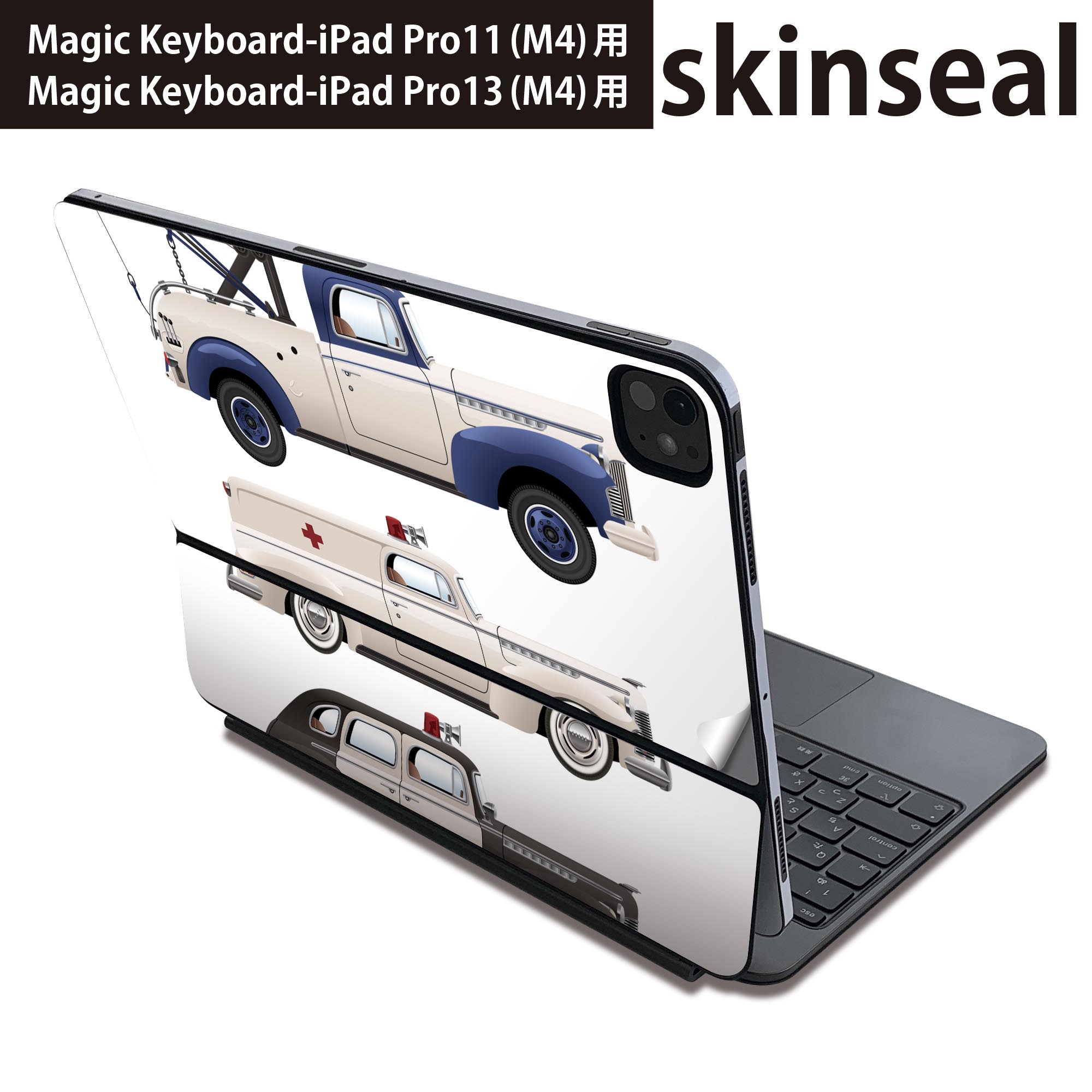 商品特徴・貼るだけでおしゃれに簡単着せ替え、Magic Keyboard 全面デザインスキンシール！・高精細プリントで写真と遜色がない仕上がり！・ちょっとしたすり傷から端末を保護！・「裸で持つ派」の人にはもちろん、お手持ちのクリアケース付け...