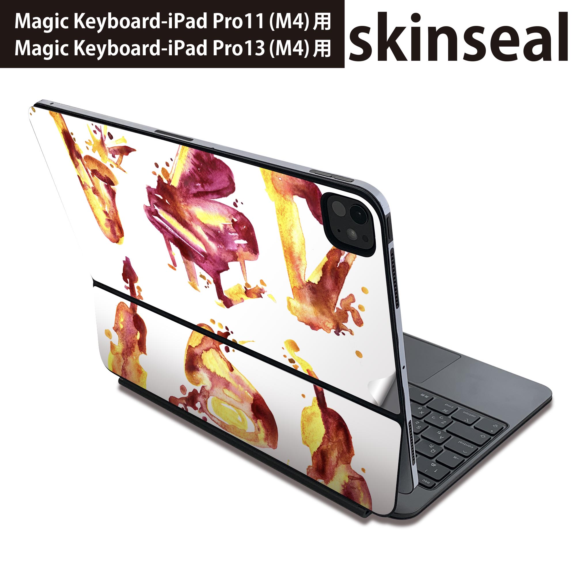 商品特徴・貼るだけでおしゃれに簡単着せ替え、Magic Keyboard 全面デザインスキンシール！・高精細プリントで写真と遜色がない仕上がり！・ちょっとしたすり傷から端末を保護！・「裸で持つ派」の人にはもちろん、お手持ちのクリアケース付け...