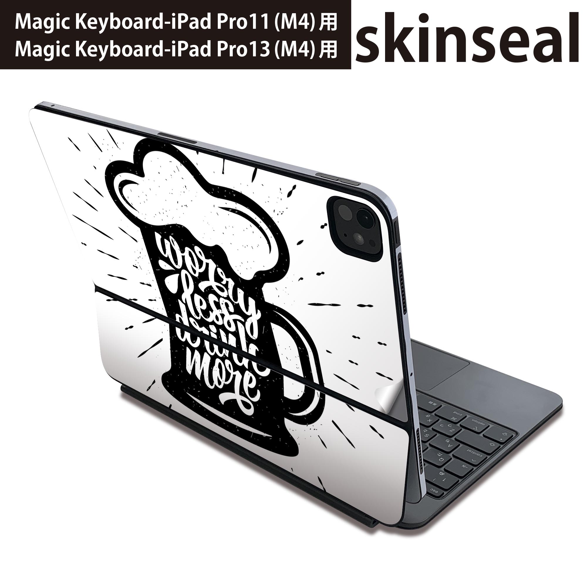 商品特徴・貼るだけでおしゃれに簡単着せ替え、Magic Keyboard 全面デザインスキンシール！・高精細プリントで写真と遜色がない仕上がり！・ちょっとしたすり傷から端末を保護！・「裸で持つ派」の人にはもちろん、お手持ちのクリアケース付け...
