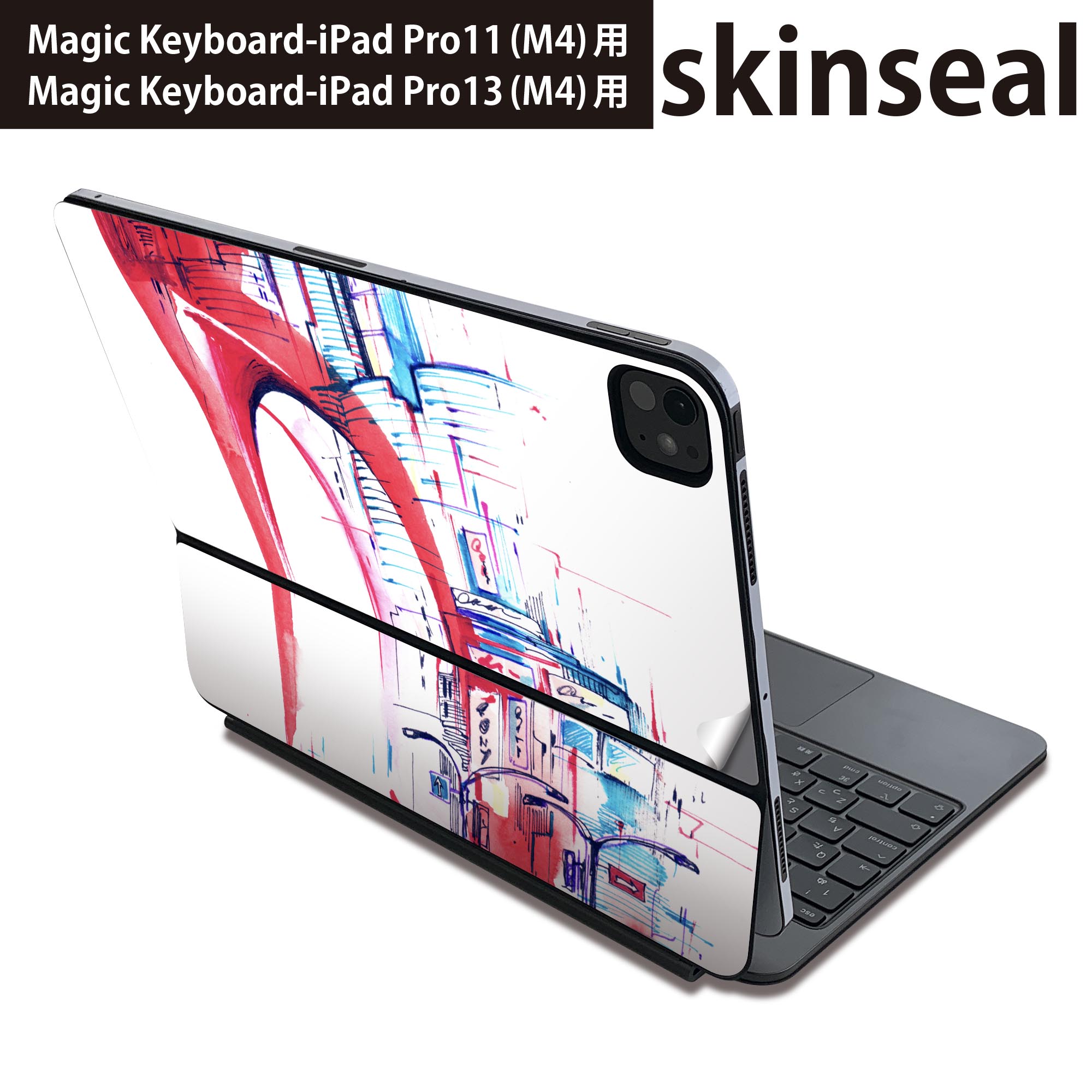 商品特徴・貼るだけでおしゃれに簡単着せ替え、Magic Keyboard 全面デザインスキンシール！・高精細プリントで写真と遜色がない仕上がり！・ちょっとしたすり傷から端末を保護！・「裸で持つ派」の人にはもちろん、お手持ちのクリアケース付け...