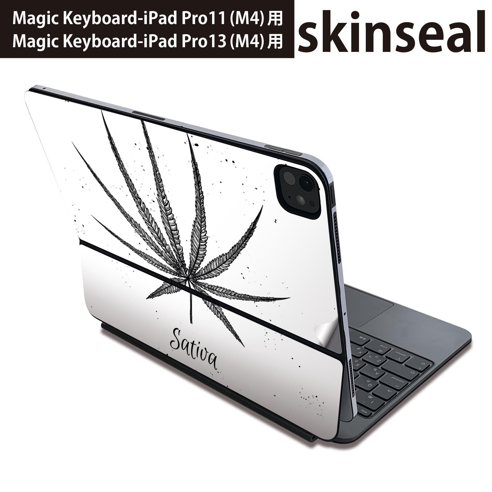 商品特徴・貼るだけでおしゃれに簡単着せ替え、Magic Keyboard 全面デザインスキンシール！・高精細プリントで写真と遜色がない仕上がり！・ちょっとしたすり傷から端末を保護！・「裸で持つ派」の人にはもちろん、お手持ちのクリアケース付け...
