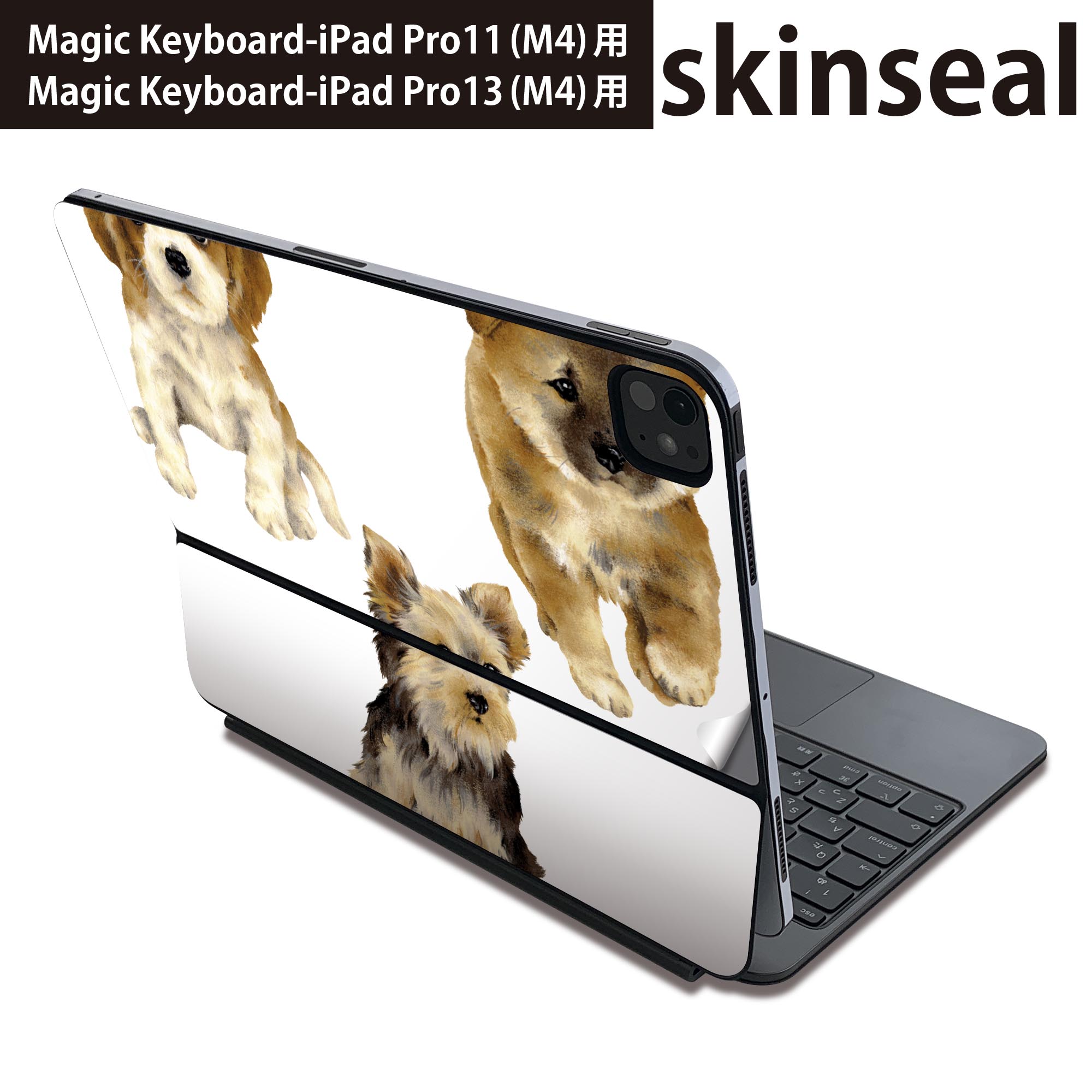 商品特徴・貼るだけでおしゃれに簡単着せ替え、Magic Keyboard 全面デザインスキンシール！・高精細プリントで写真と遜色がない仕上がり！・ちょっとしたすり傷から端末を保護！・「裸で持つ派」の人にはもちろん、お手持ちのクリアケース付け...