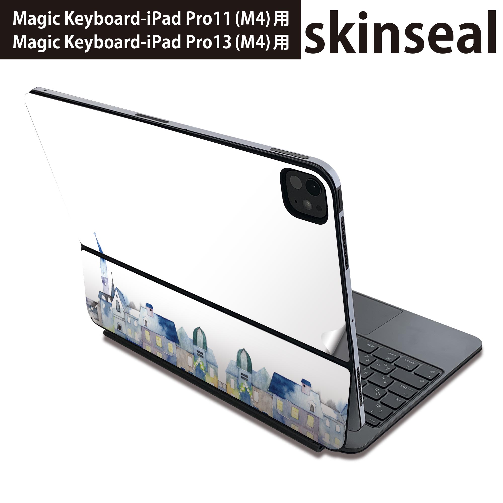 商品特徴・貼るだけでおしゃれに簡単着せ替え、Magic Keyboard 全面デザインスキンシール！・高精細プリントで写真と遜色がない仕上がり！・ちょっとしたすり傷から端末を保護！・「裸で持つ派」の人にはもちろん、お手持ちのクリアケース付け...