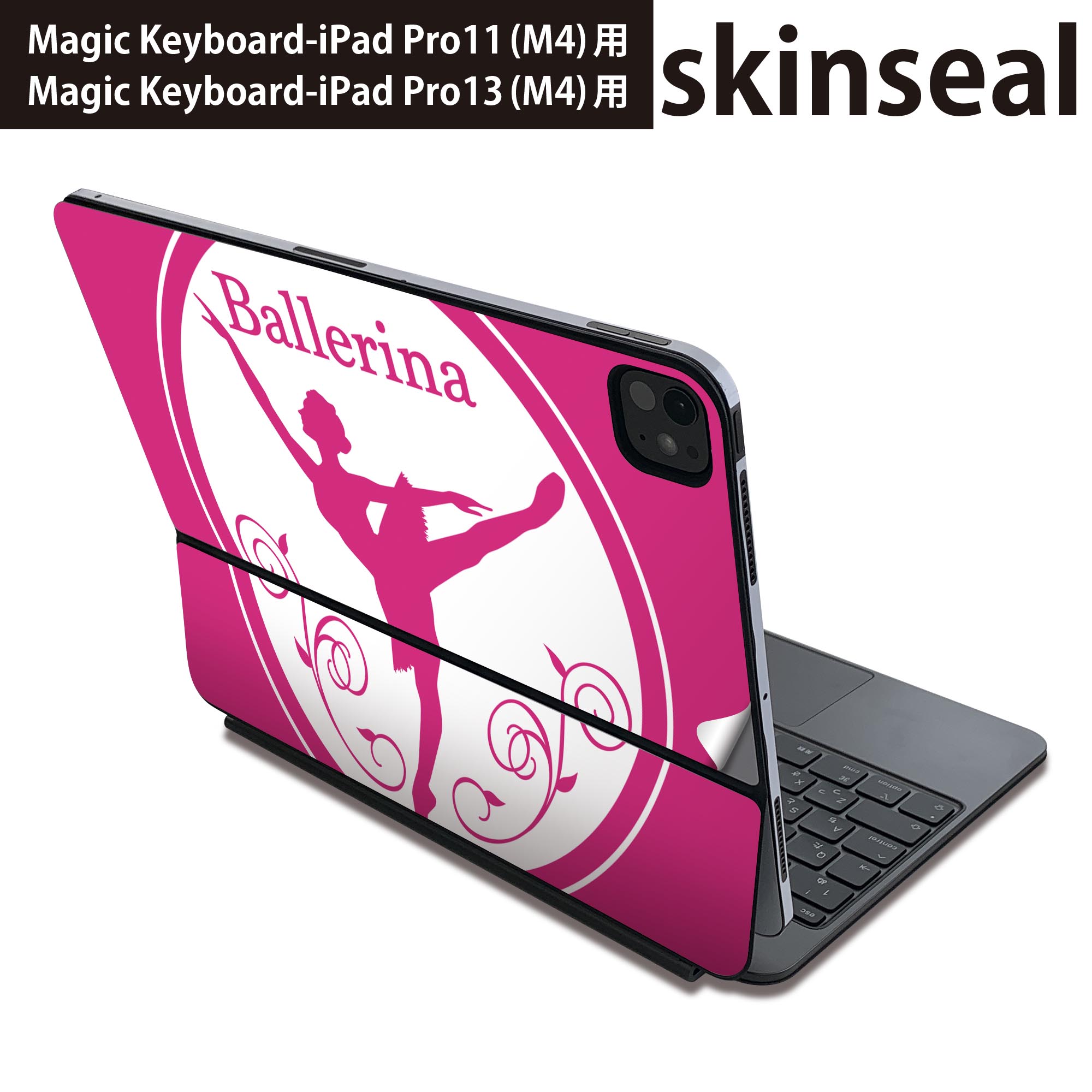 商品特徴・貼るだけでおしゃれに簡単着せ替え、Magic Keyboard 全面デザインスキンシール！・高精細プリントで写真と遜色がない仕上がり！・ちょっとしたすり傷から端末を保護！・「裸で持つ派」の人にはもちろん、お手持ちのクリアケース付け...