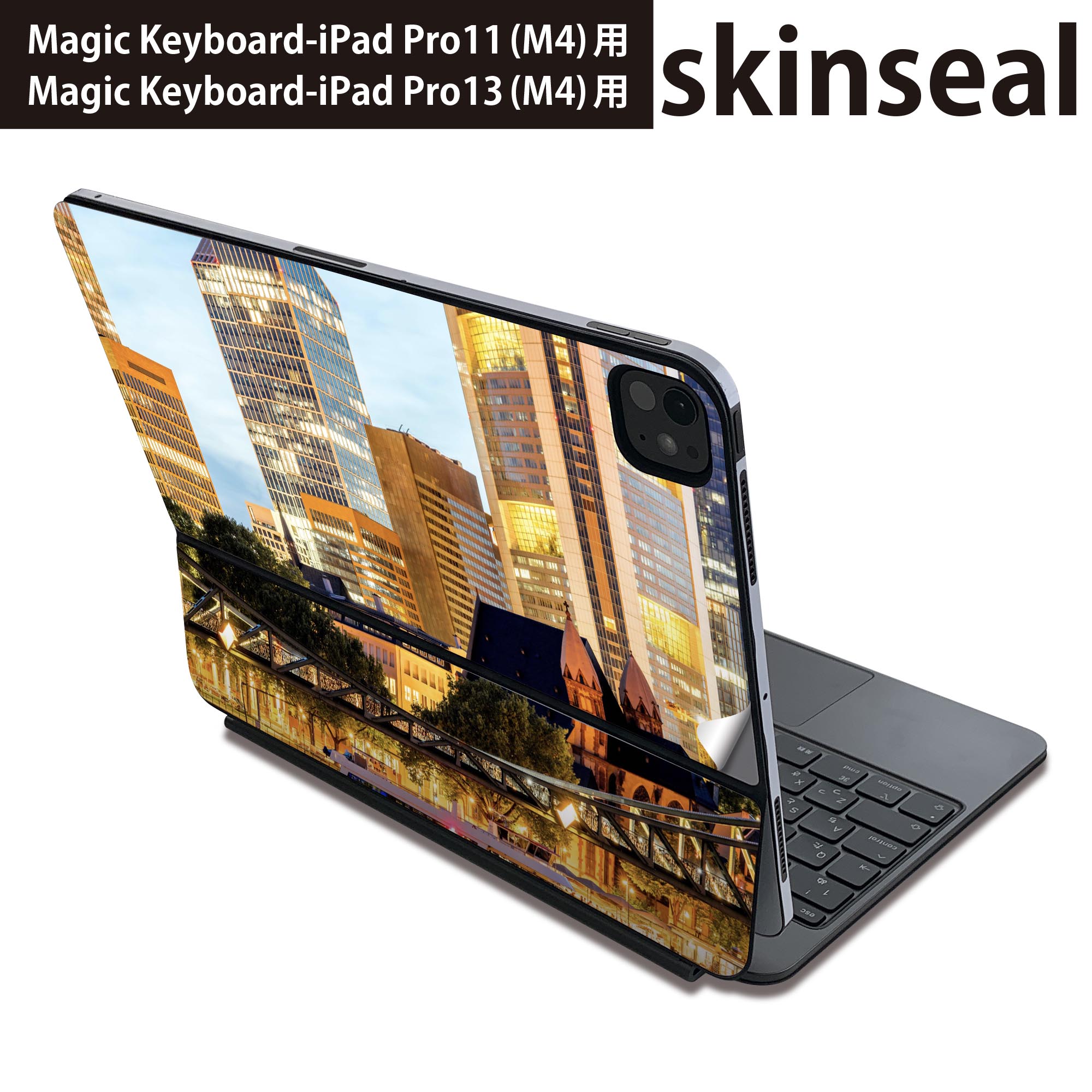 商品特徴・貼るだけでおしゃれに簡単着せ替え、Magic Keyboard 全面デザインスキンシール！・高精細プリントで写真と遜色がない仕上がり！・ちょっとしたすり傷から端末を保護！・「裸で持つ派」の人にはもちろん、お手持ちのクリアケース付け...