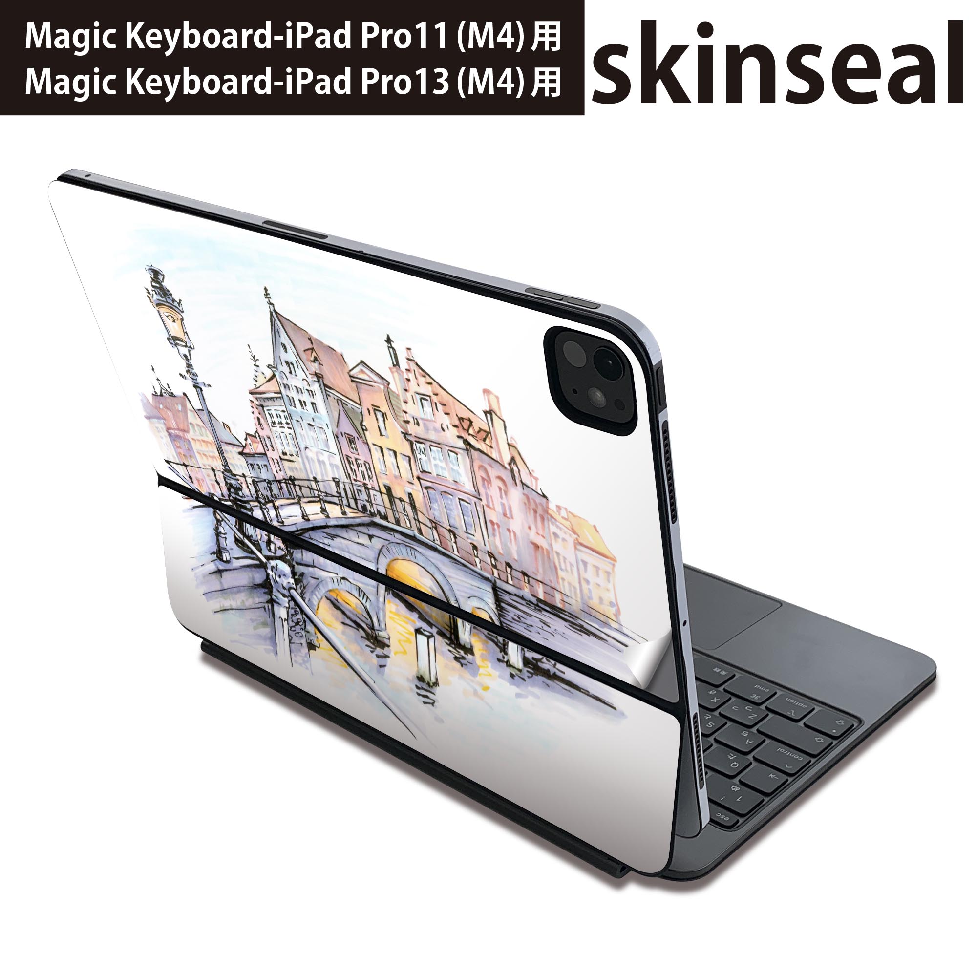 商品特徴・貼るだけでおしゃれに簡単着せ替え、Magic Keyboard 全面デザインスキンシール！・高精細プリントで写真と遜色がない仕上がり！・ちょっとしたすり傷から端末を保護！・「裸で持つ派」の人にはもちろん、お手持ちのクリアケース付け...