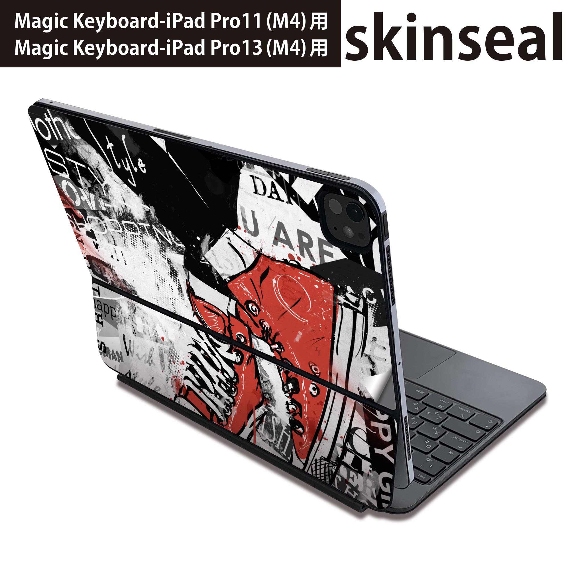 商品特徴・貼るだけでおしゃれに簡単着せ替え、Magic Keyboard 全面デザインスキンシール！・高精細プリントで写真と遜色がない仕上がり！・ちょっとしたすり傷から端末を保護！・「裸で持つ派」の人にはもちろん、お手持ちのクリアケース付け...