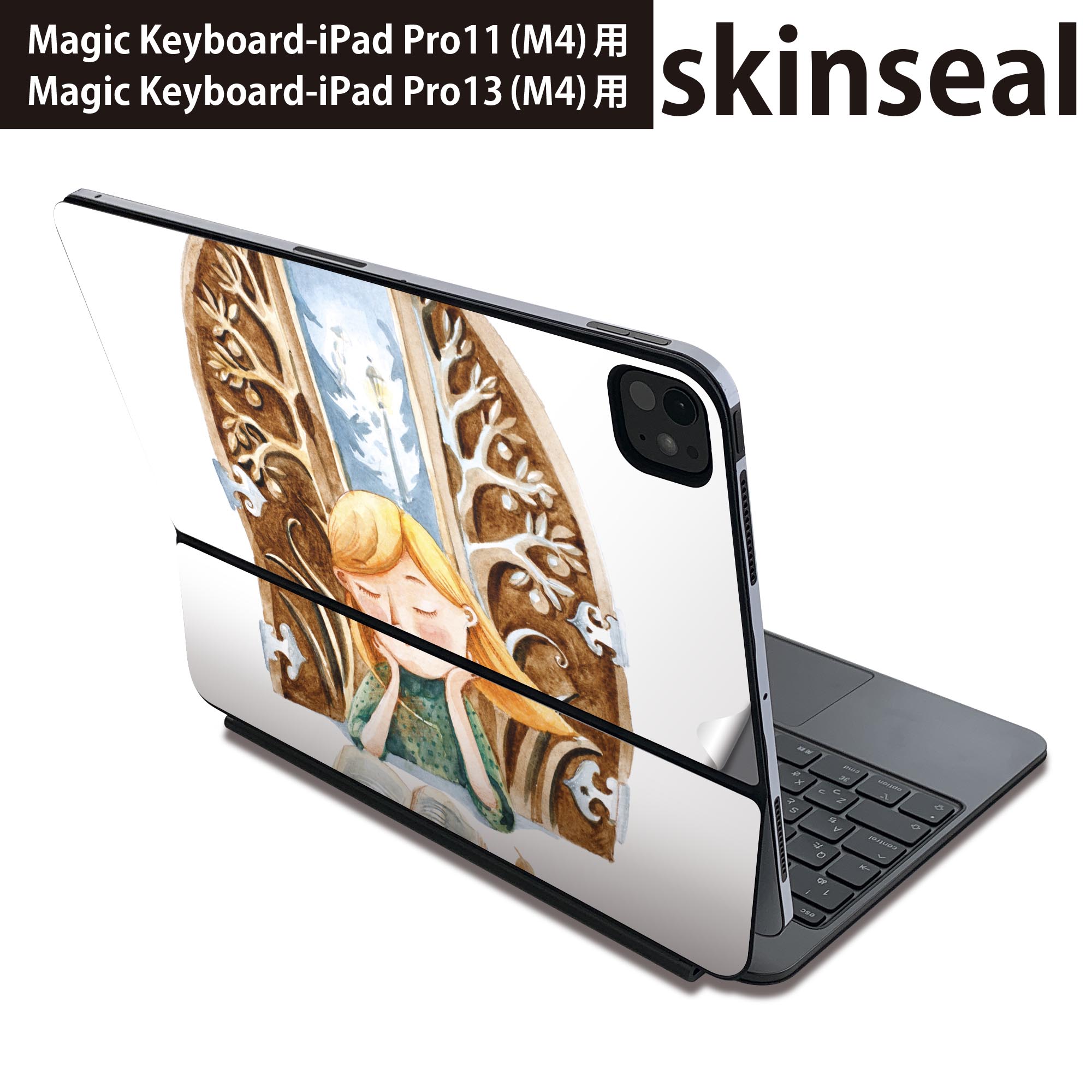 商品特徴・貼るだけでおしゃれに簡単着せ替え、Magic Keyboard 全面デザインスキンシール！・高精細プリントで写真と遜色がない仕上がり！・ちょっとしたすり傷から端末を保護！・「裸で持つ派」の人にはもちろん、お手持ちのクリアケース付け...