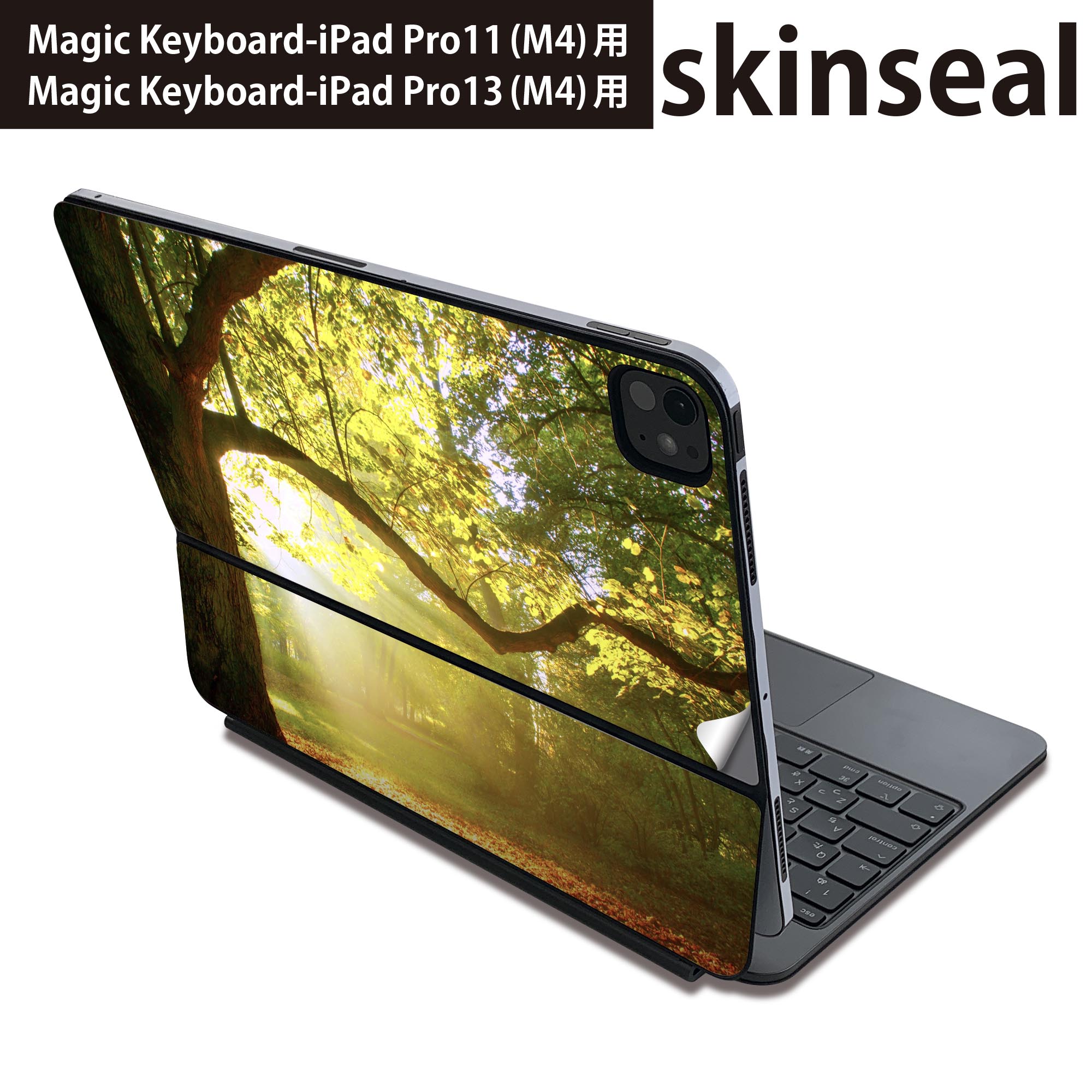 商品特徴・貼るだけでおしゃれに簡単着せ替え、Magic Keyboard 全面デザインスキンシール！・高精細プリントで写真と遜色がない仕上がり！・ちょっとしたすり傷から端末を保護！・「裸で持つ派」の人にはもちろん、お手持ちのクリアケース付け...