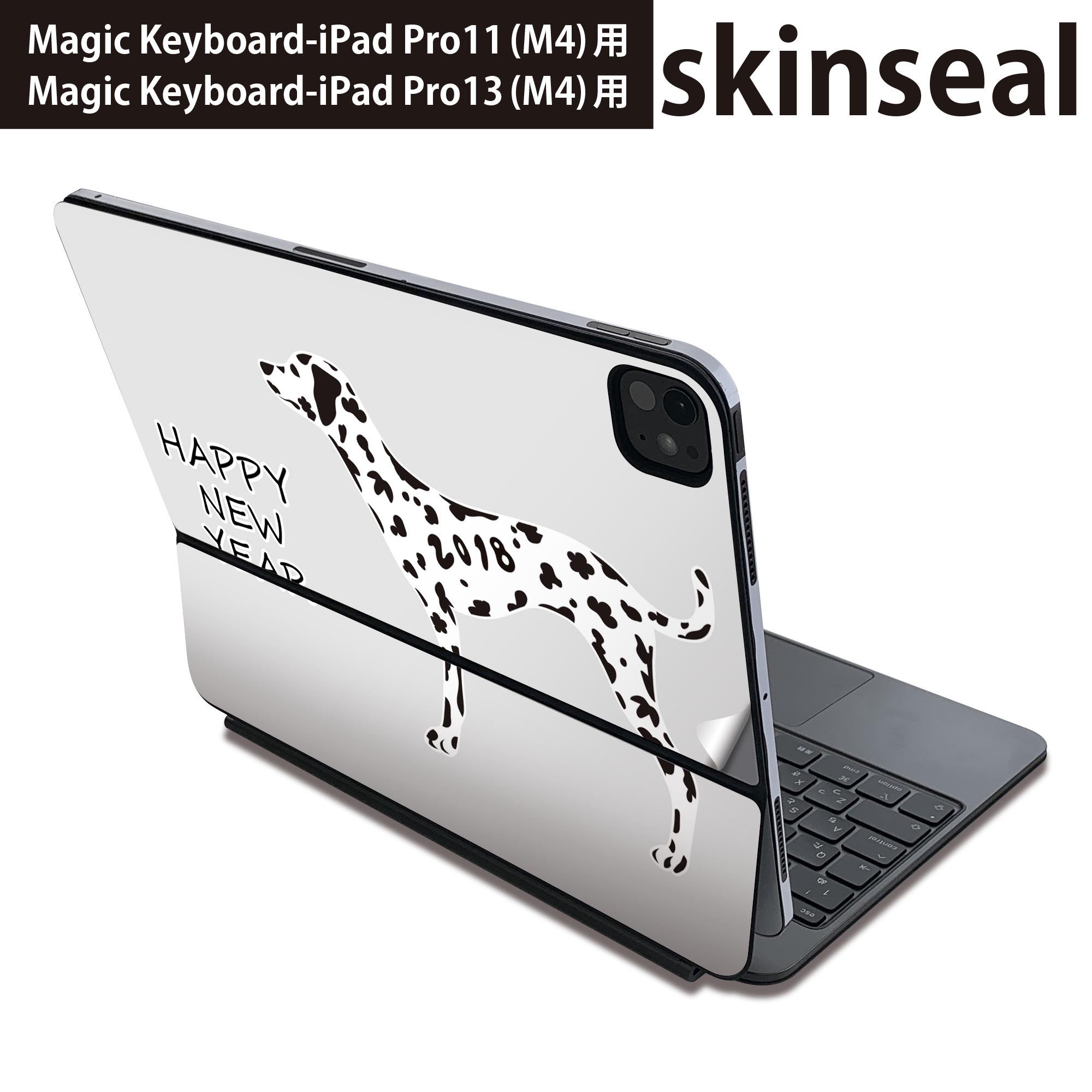 商品特徴・貼るだけでおしゃれに簡単着せ替え、Magic Keyboard 全面デザインスキンシール！・高精細プリントで写真と遜色がない仕上がり！・ちょっとしたすり傷から端末を保護！・「裸で持つ派」の人にはもちろん、お手持ちのクリアケース付け...