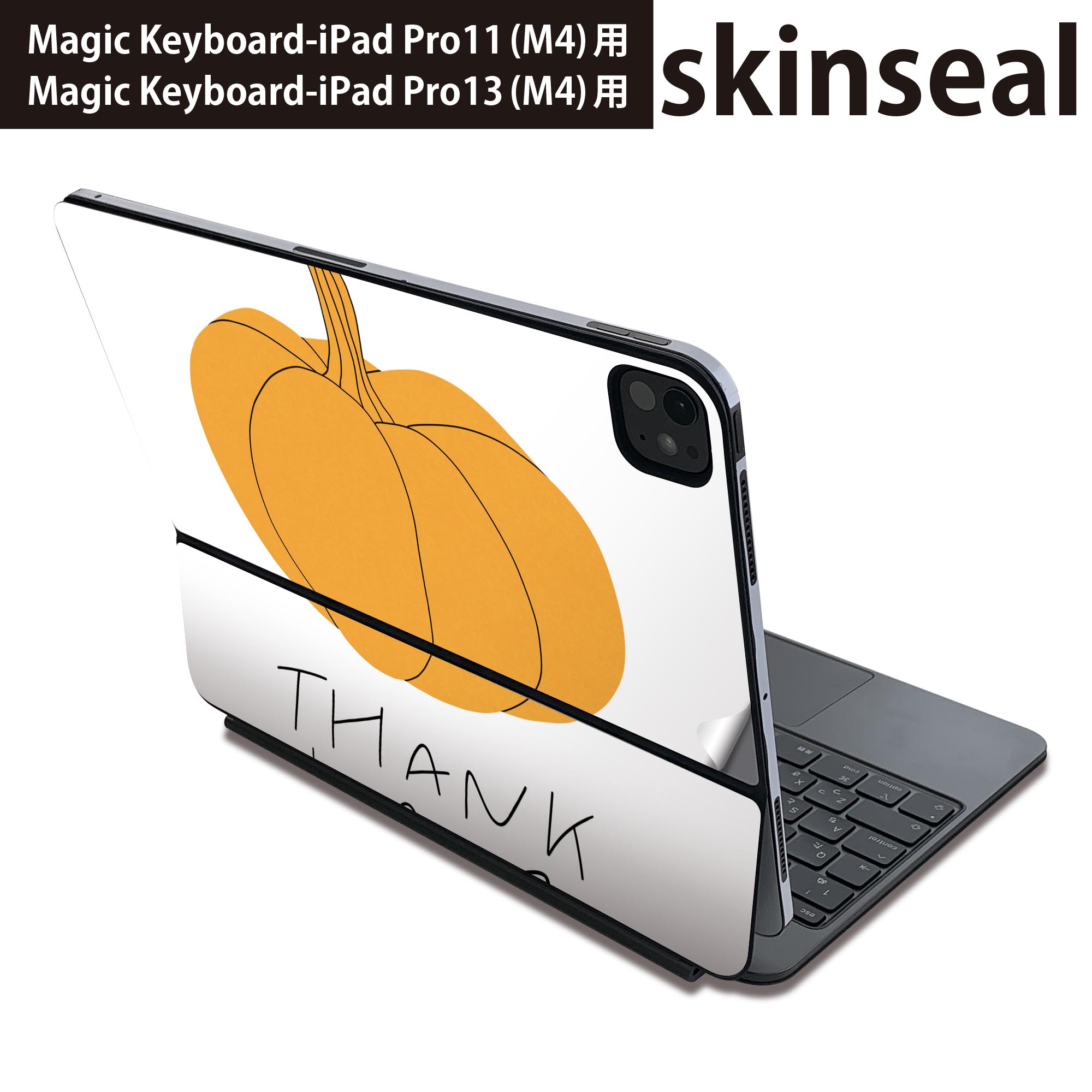 商品特徴・貼るだけでおしゃれに簡単着せ替え、Magic Keyboard 全面デザインスキンシール！・高精細プリントで写真と遜色がない仕上がり！・ちょっとしたすり傷から端末を保護！・「裸で持つ派」の人にはもちろん、お手持ちのクリアケース付け...
