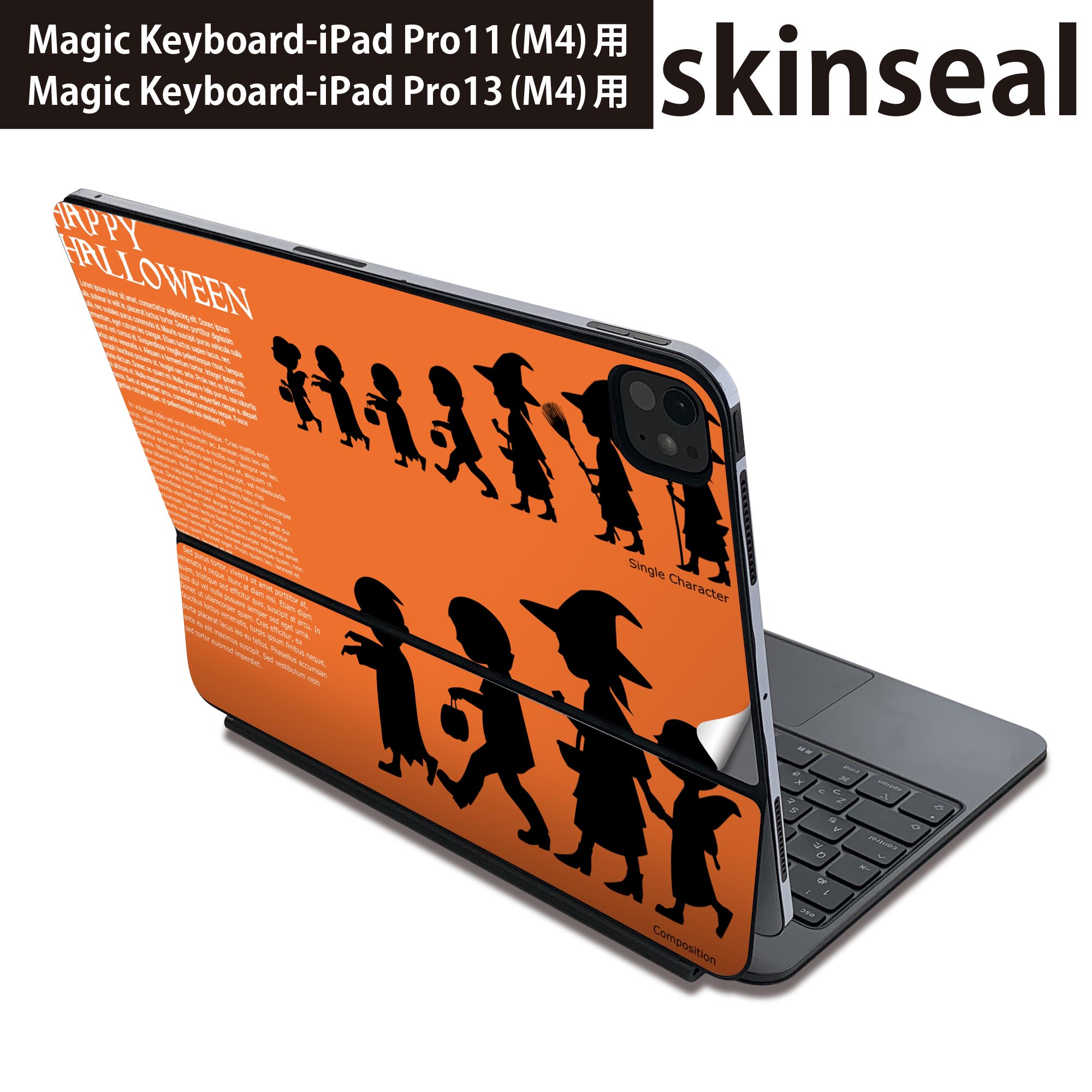 商品特徴・貼るだけでおしゃれに簡単着せ替え、Magic Keyboard 全面デザインスキンシール！・高精細プリントで写真と遜色がない仕上がり！・ちょっとしたすり傷から端末を保護！・「裸で持つ派」の人にはもちろん、お手持ちのクリアケース付け...