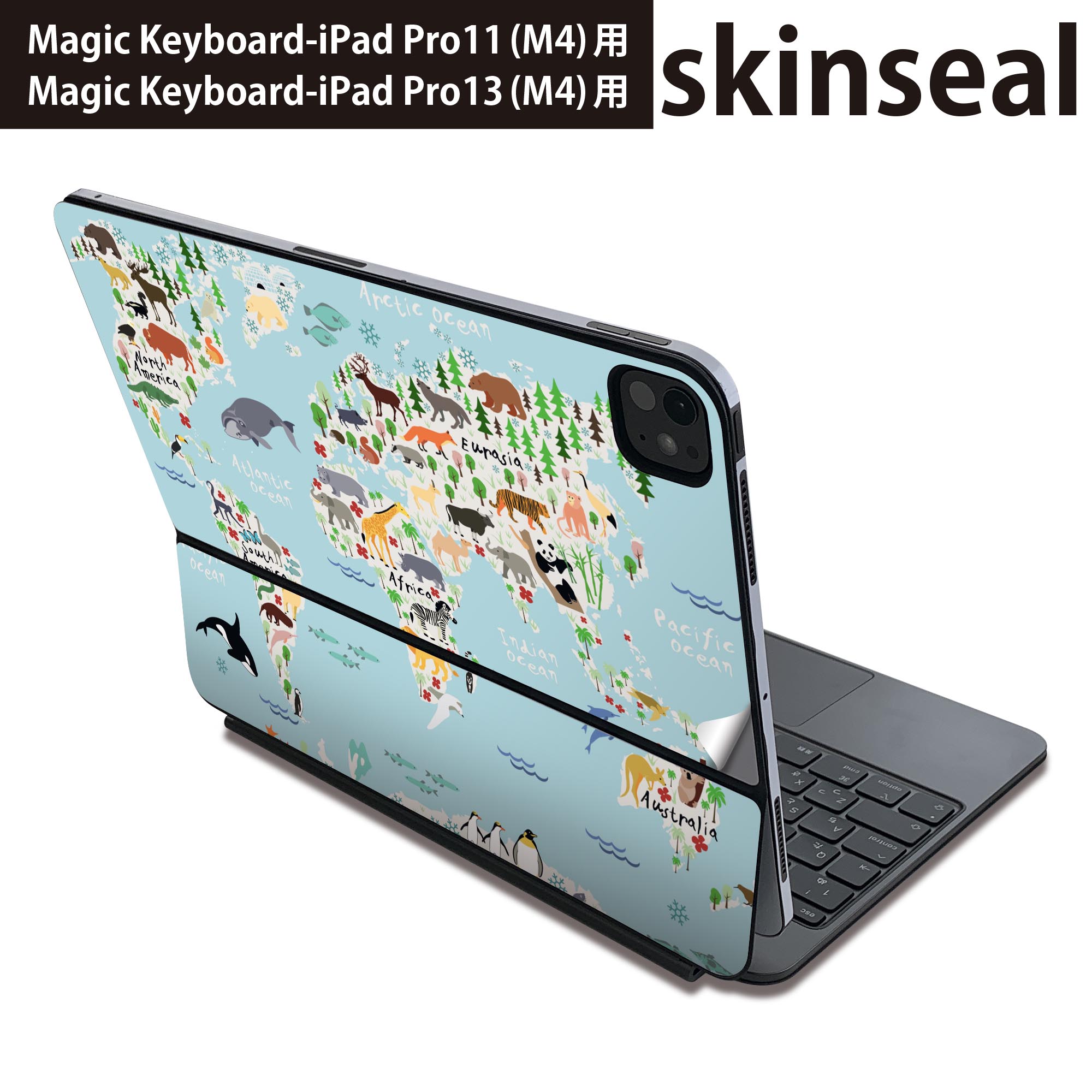 商品特徴・貼るだけでおしゃれに簡単着せ替え、Magic Keyboard 全面デザインスキンシール！・高精細プリントで写真と遜色がない仕上がり！・ちょっとしたすり傷から端末を保護！・「裸で持つ派」の人にはもちろん、お手持ちのクリアケース付け...