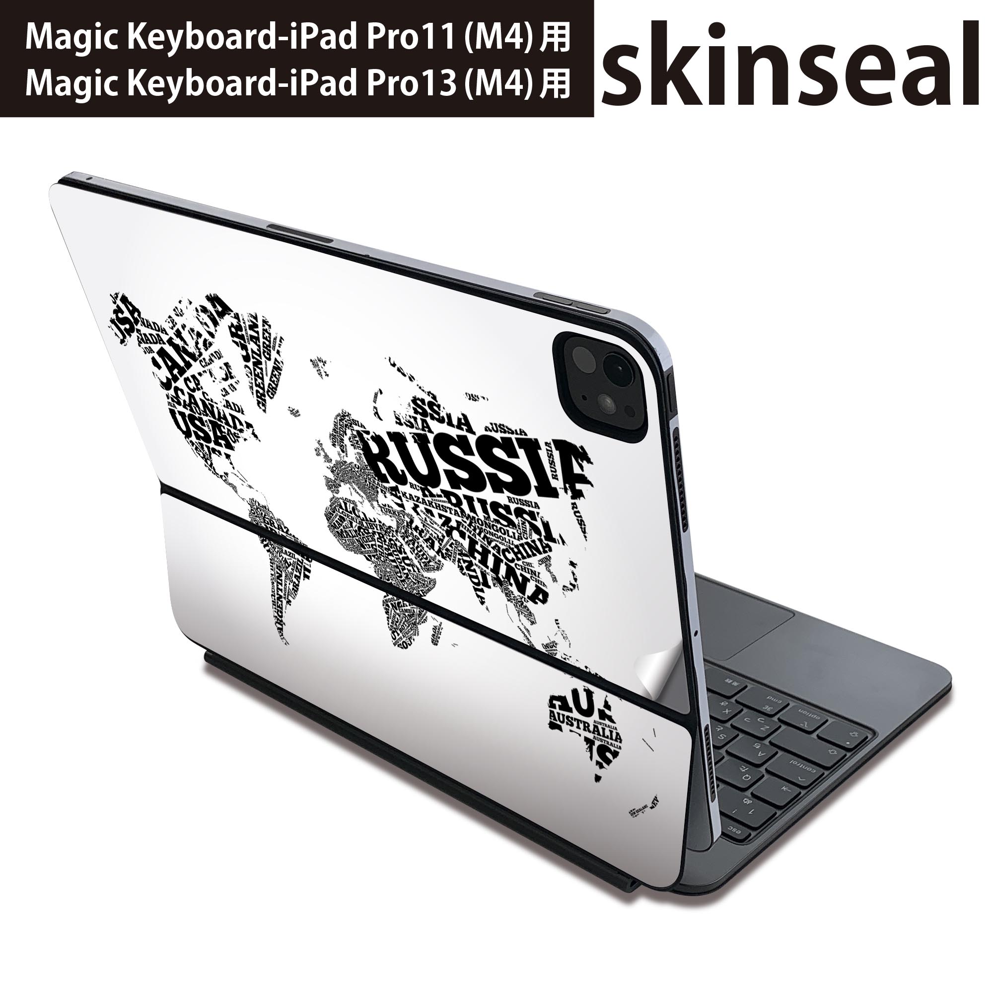 商品特徴・貼るだけでおしゃれに簡単着せ替え、Magic Keyboard 全面デザインスキンシール！・高精細プリントで写真と遜色がない仕上がり！・ちょっとしたすり傷から端末を保護！・「裸で持つ派」の人にはもちろん、お手持ちのクリアケース付け...