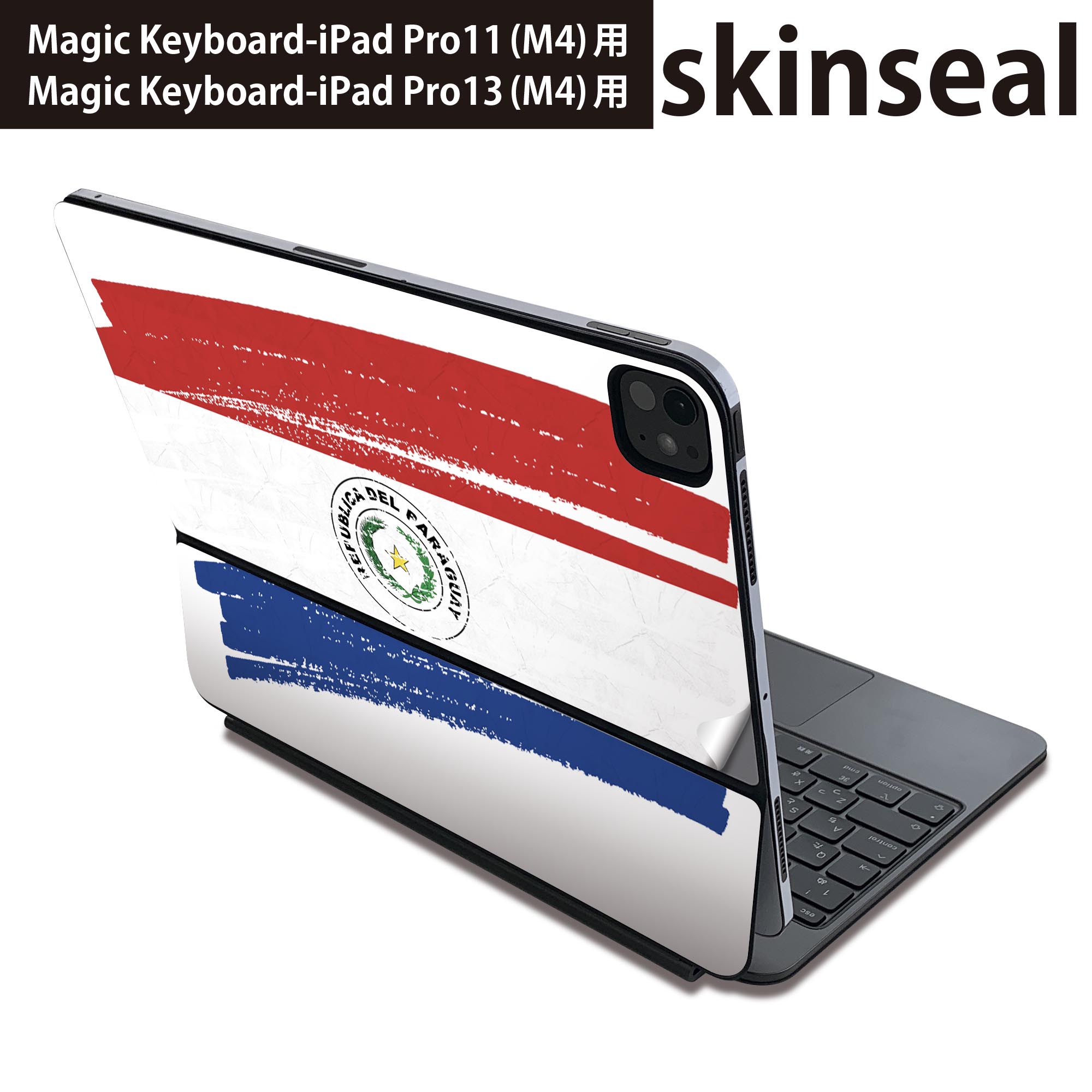 商品特徴・貼るだけでおしゃれに簡単着せ替え、Magic Keyboard 全面デザインスキンシール！・高精細プリントで写真と遜色がない仕上がり！・ちょっとしたすり傷から端末を保護！・「裸で持つ派」の人にはもちろん、お手持ちのクリアケース付け...