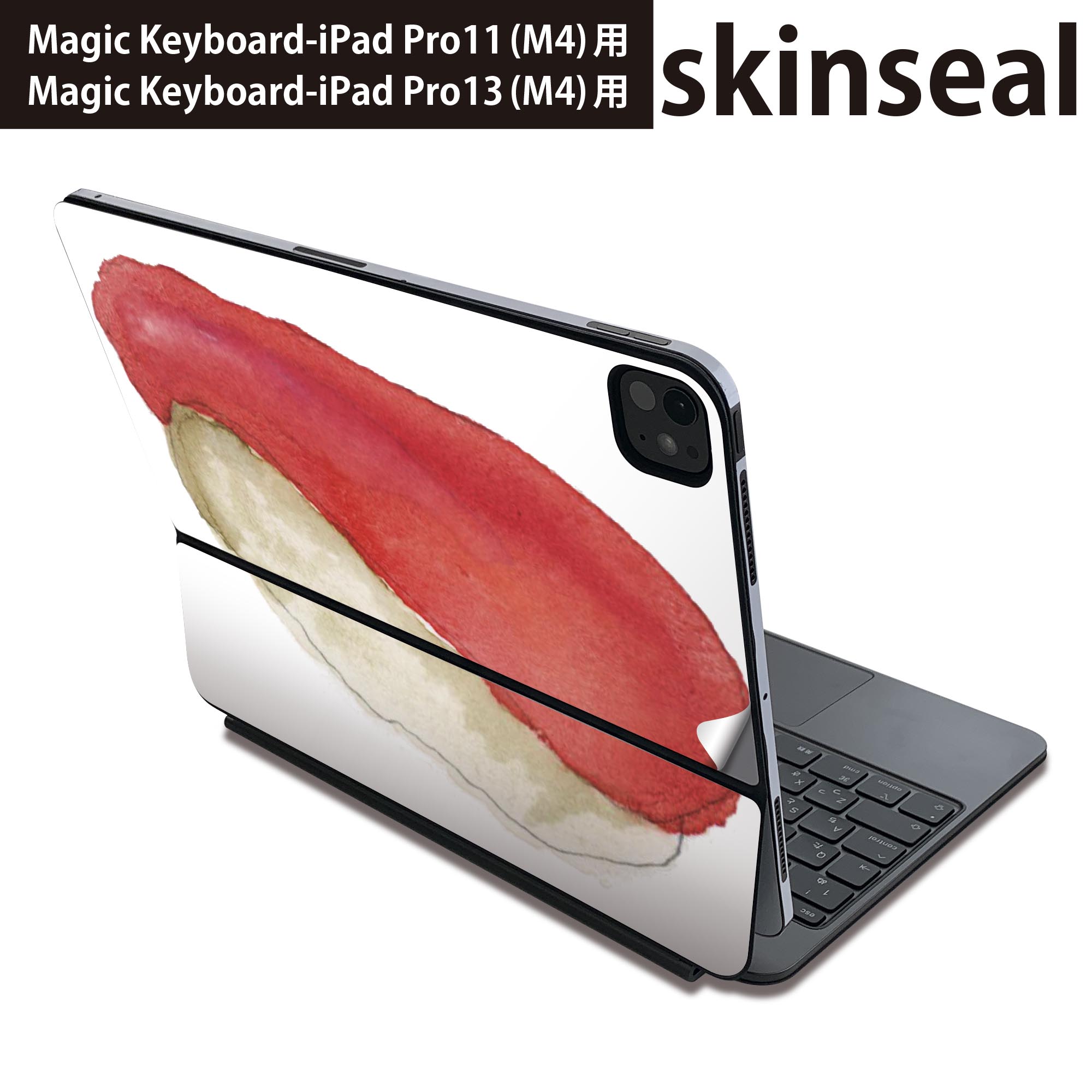 商品特徴・貼るだけでおしゃれに簡単着せ替え、Magic Keyboard 全面デザインスキンシール！・高精細プリントで写真と遜色がない仕上がり！・ちょっとしたすり傷から端末を保護！・「裸で持つ派」の人にはもちろん、お手持ちのクリアケース付け...