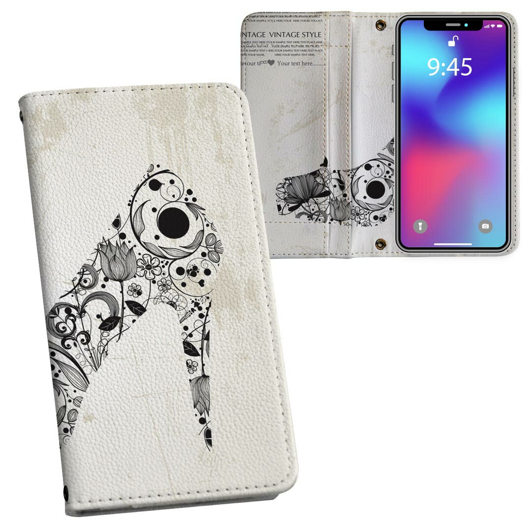 商品特徴・シームレスな両面フルデザイン、開いた時も内側のデザインが楽しめます・素材には高品質の人工革を貼った、しっかり厚みのあるタイプ・内側にはスマホを装着するケースが付属・機種専用のカメラホール仕様でケースを装着したままの撮影が可能・ワン...