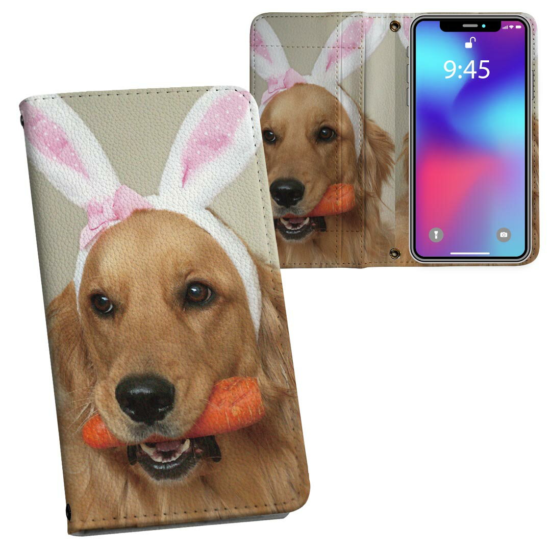 商品特徴・シームレスな両面フルデザイン、開いた時も内側のデザインが楽しめます・素材には高品質の人工革を貼った、しっかり厚みのあるタイプ・内側にはスマホを装着するケースが付属・機種専用のカメラホール仕様でケースを装着したままの撮影が可能・ワン...