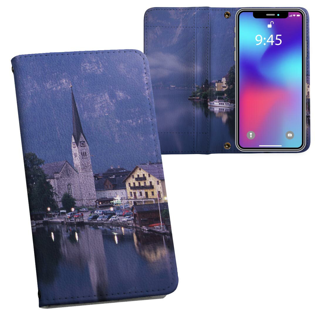 商品特徴・シームレスな両面フルデザイン、開いた時も内側のデザインが楽しめます・素材には高品質の人工革を貼った、しっかり厚みのあるタイプ・内側にはスマホを装着するケースが付属・機種専用のカメラホール仕様でケースを装着したままの撮影が可能・ワン...