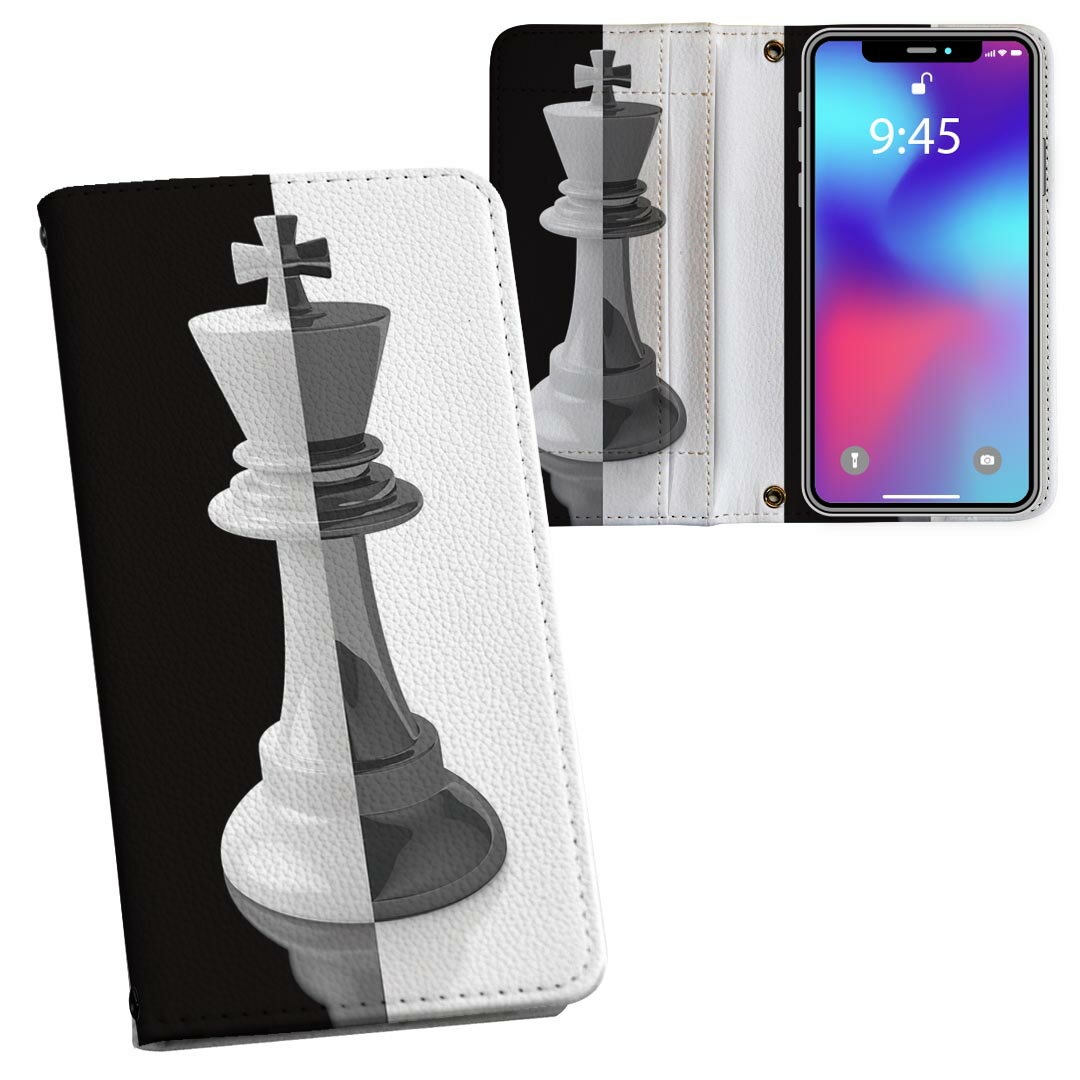 商品特徴・シームレスな両面フルデザイン、開いた時も内側のデザインが楽しめます・素材には高品質の人工革を貼った、しっかり厚みのあるタイプ・内側にはスマホを装着するケースが付属・機種専用のカメラホール仕様でケースを装着したままの撮影が可能・ワン...