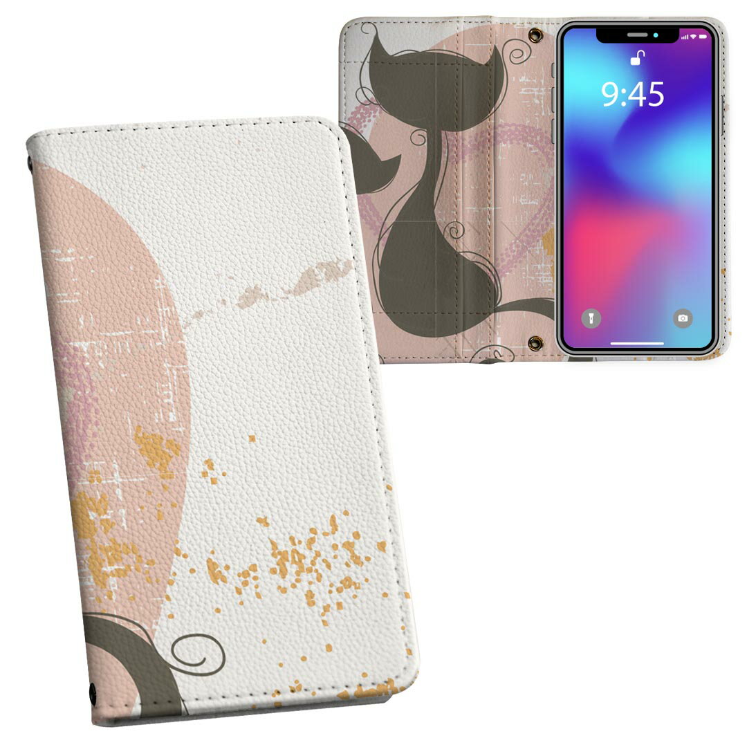 商品特徴・シームレスな両面フルデザイン、開いた時も内側のデザインが楽しめます・素材には高品質の人工革を貼った、しっかり厚みのあるタイプ・内側にはスマホを装着するケースが付属・機種専用のカメラホール仕様でケースを装着したままの撮影が可能・ワン...