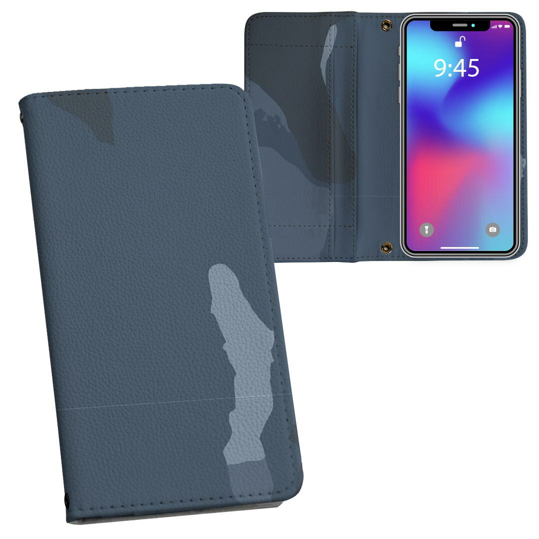 商品特徴・シームレスな両面フルデザイン、開いた時も内側のデザインが楽しめます・素材には高品質の人工革を貼った、しっかり厚みのあるタイプ・内側にはスマホを装着するケースが付属・機種専用のカメラホール仕様でケースを装着したままの撮影が可能・ワン...