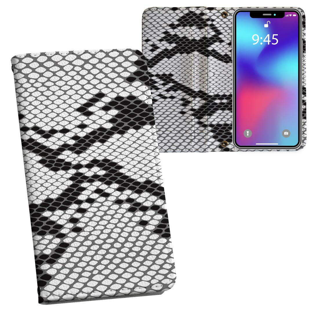 商品特徴・シームレスな両面フルデザイン、開いた時も内側のデザインが楽しめます・素材には高品質の人工革を貼った、しっかり厚みのあるタイプ・内側にはスマホを装着するケースが付属・機種専用のカメラホール仕様でケースを装着したままの撮影が可能・ワン...