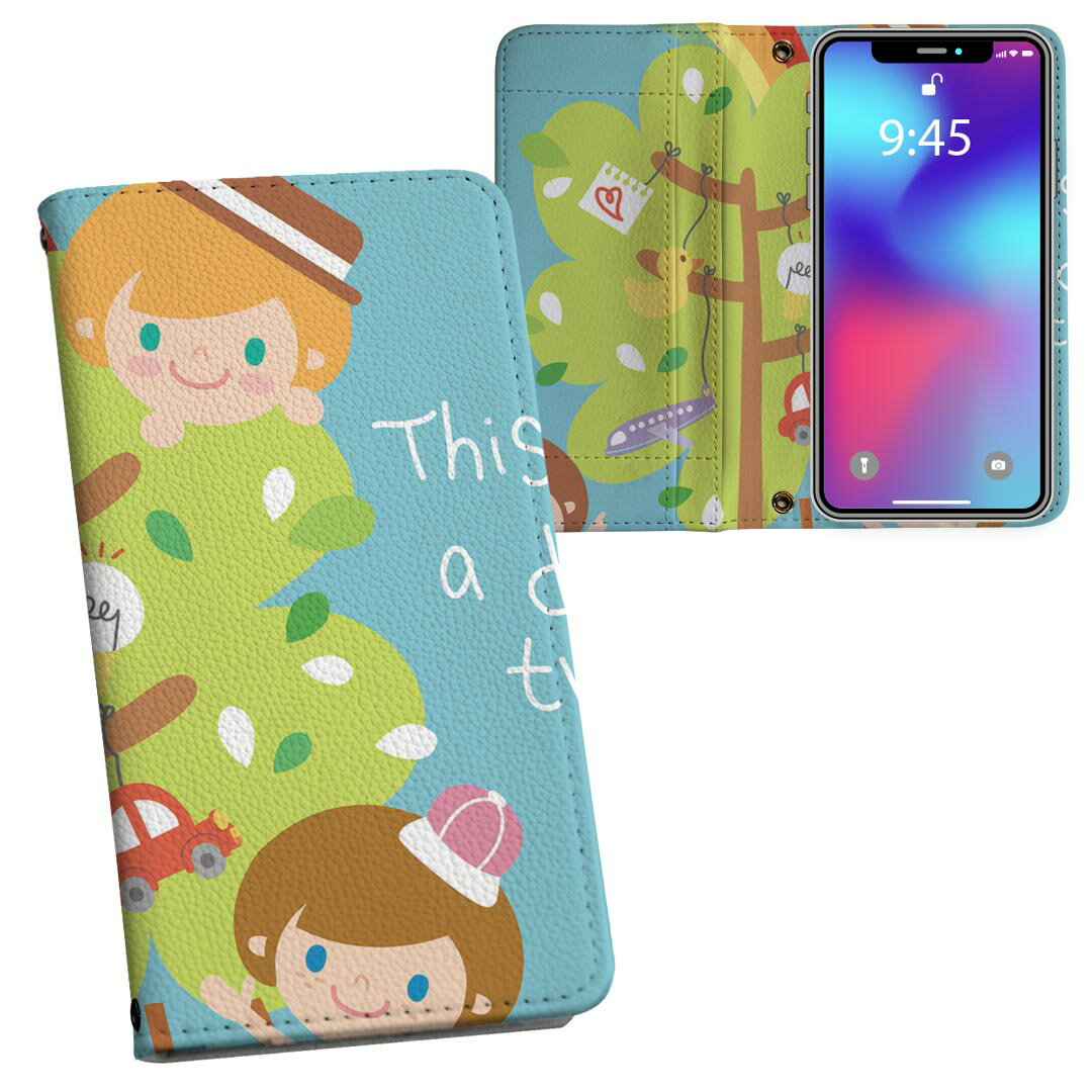 商品特徴・シームレスな両面フルデザイン、開いた時も内側のデザインが楽しめます・素材には高品質の人工革を貼った、しっかり厚みのあるタイプ・内側にはスマホを装着するケースが付属・機種専用のカメラホール仕様でケースを装着したままの撮影が可能・ワン...