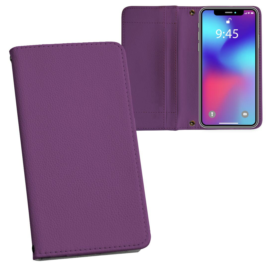 商品特徴・シームレスな両面フルデザイン、開いた時も内側のデザインが楽しめます・素材には高品質の人工革を貼った、しっかり厚みのあるタイプ・内側にはスマホを装着するケースが付属・機種専用のカメラホール仕様でケースを装着したままの撮影が可能・ワン...