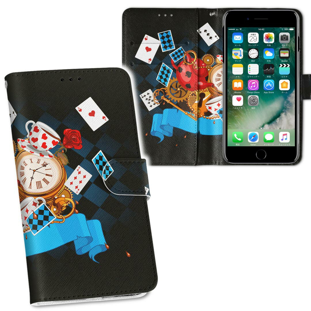 商品特徴・シームレスな両面フルデザイン、開いた時も内側のデザインが楽しめます・素材には高品質の人工革を貼った、しっかり厚みのあるタイプ・内側にはスマホを装着するケースが付属・機種専用のカメラホール仕様でケースを装着したままの撮影が可能・ワン...