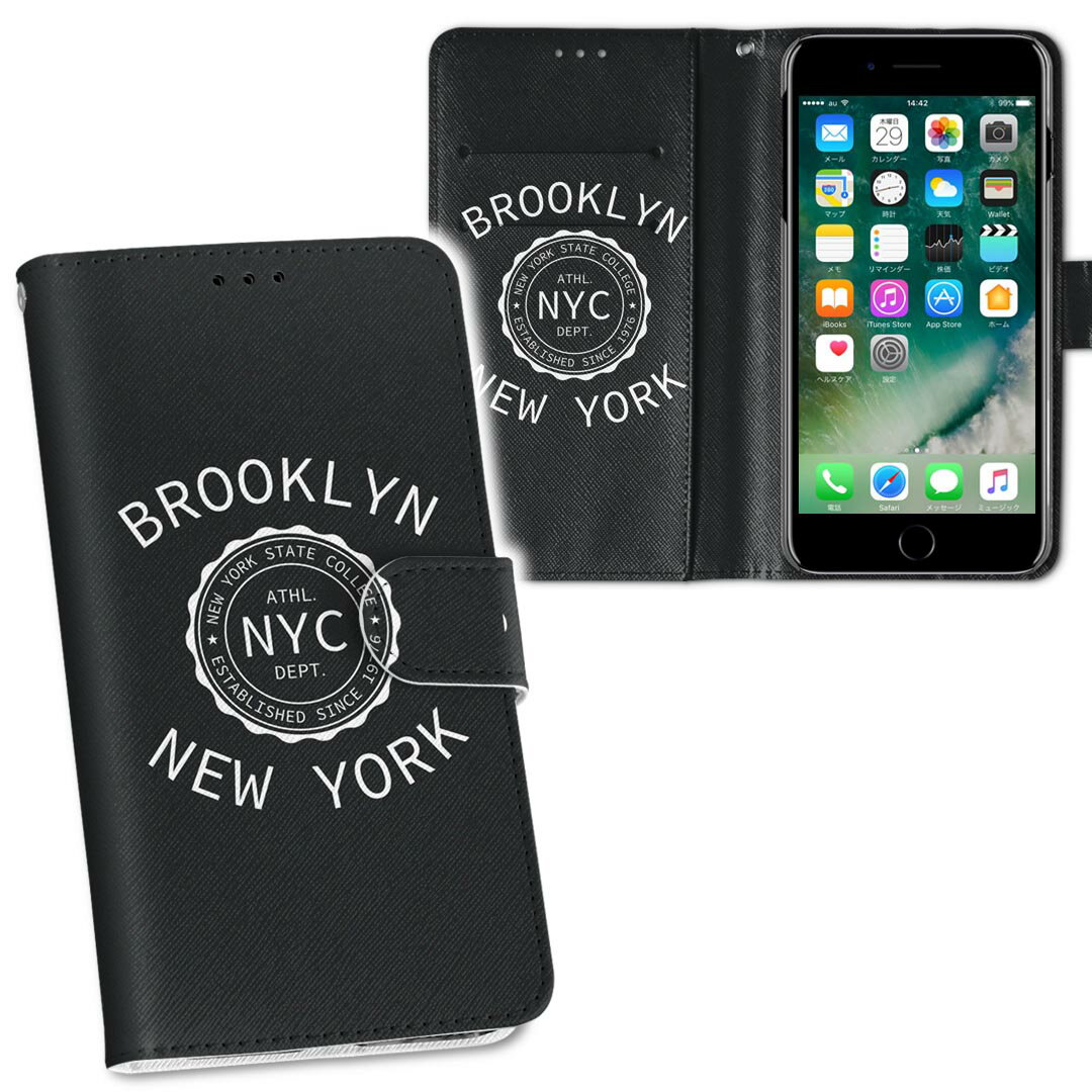 商品特徴・シームレスな両面フルデザイン、開いた時も内側のデザインが楽しめます・素材には高品質の人工革を貼った、しっかり厚みのあるタイプ・内側にはスマホを装着するケースが付属・機種専用のカメラホール仕様でケースを装着したままの撮影が可能・ワン...