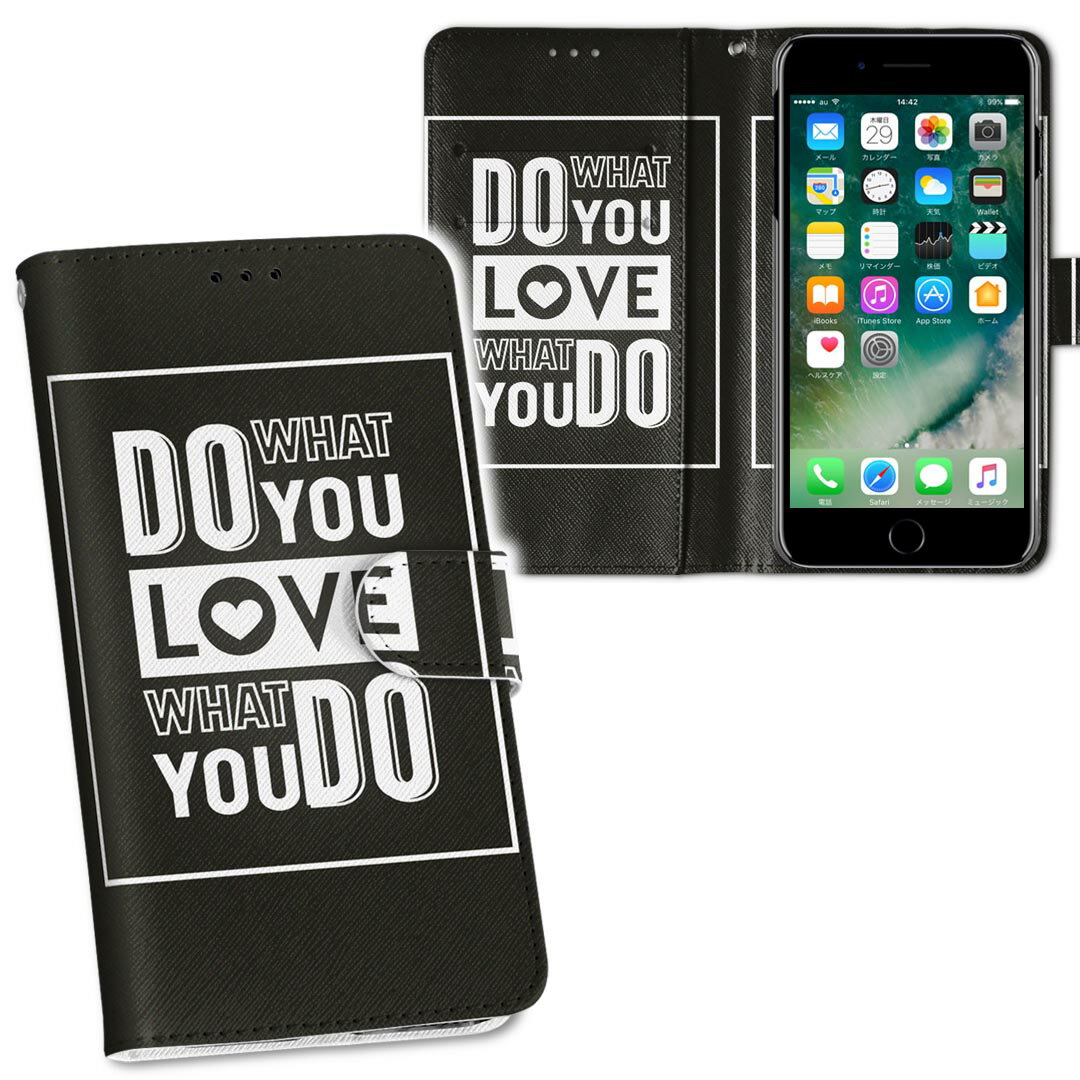 商品特徴・シームレスな両面フルデザイン、開いた時も内側のデザインが楽しめます・素材には高品質の人工革を貼った、しっかり厚みのあるタイプ・内側にはスマホを装着するケースが付属・機種専用のカメラホール仕様でケースを装着したままの撮影が可能・ワン...