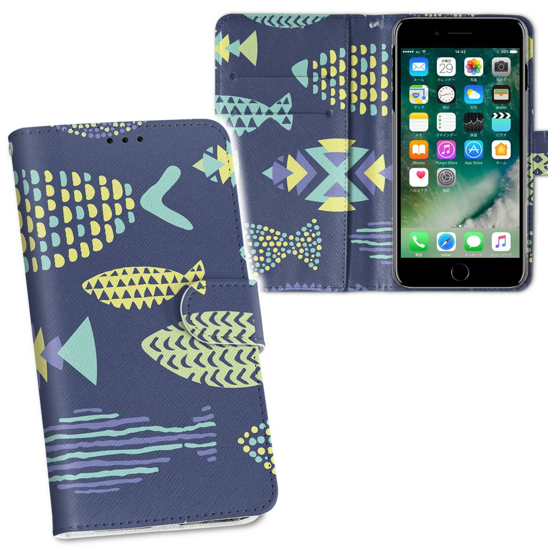 商品特徴・シームレスな両面フルデザイン、開いた時も内側のデザインが楽しめます・素材には高品質の人工革を貼った、しっかり厚みのあるタイプ・内側にはスマホを装着するケースが付属・機種専用のカメラホール仕様でケースを装着したままの撮影が可能・ワン...