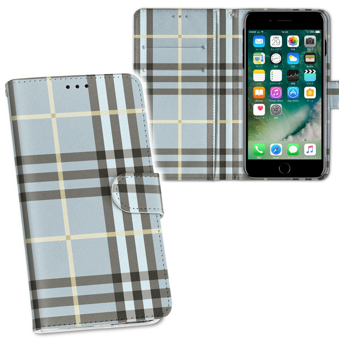 商品特徴・シームレスな両面フルデザイン、開いた時も内側のデザインが楽しめます・素材には高品質の人工革を貼った、しっかり厚みのあるタイプ・内側にはスマホを装着するケースが付属・機種専用のカメラホール仕様でケースを装着したままの撮影が可能・ワン...