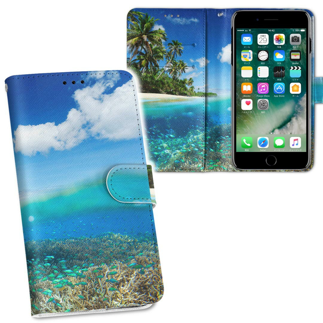 商品特徴・シームレスな両面フルデザイン、開いた時も内側のデザインが楽しめます・素材には高品質の人工革を貼った、しっかり厚みのあるタイプ・内側にはスマホを装着するケースが付属・機種専用のカメラホール仕様でケースを装着したままの撮影が可能・ワン...