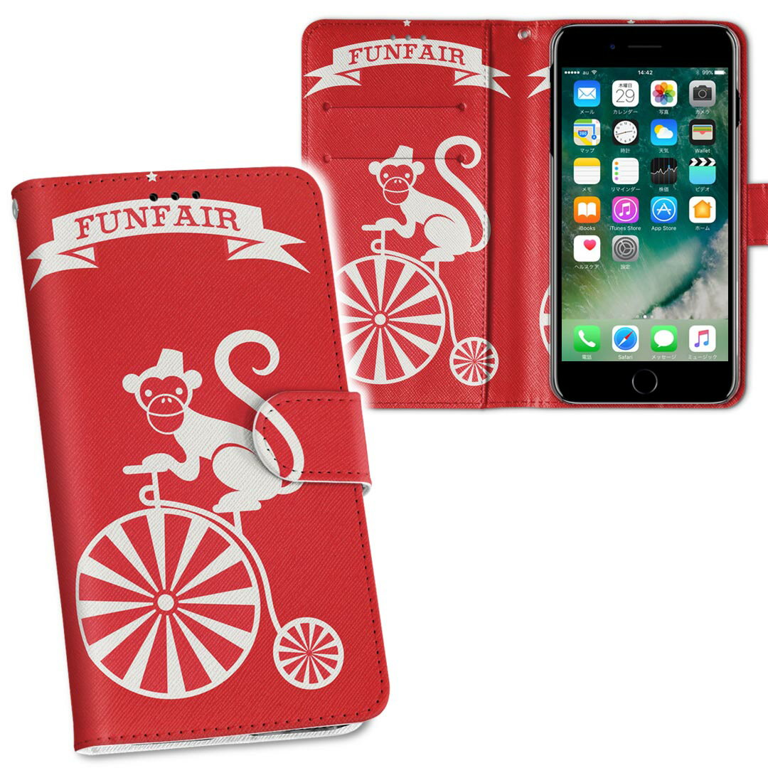 商品特徴・シームレスな両面フルデザイン、開いた時も内側のデザインが楽しめます・素材には高品質の人工革を貼った、しっかり厚みのあるタイプ・内側にはスマホを装着するケースが付属・機種専用のカメラホール仕様でケースを装着したままの撮影が可能・ワン...