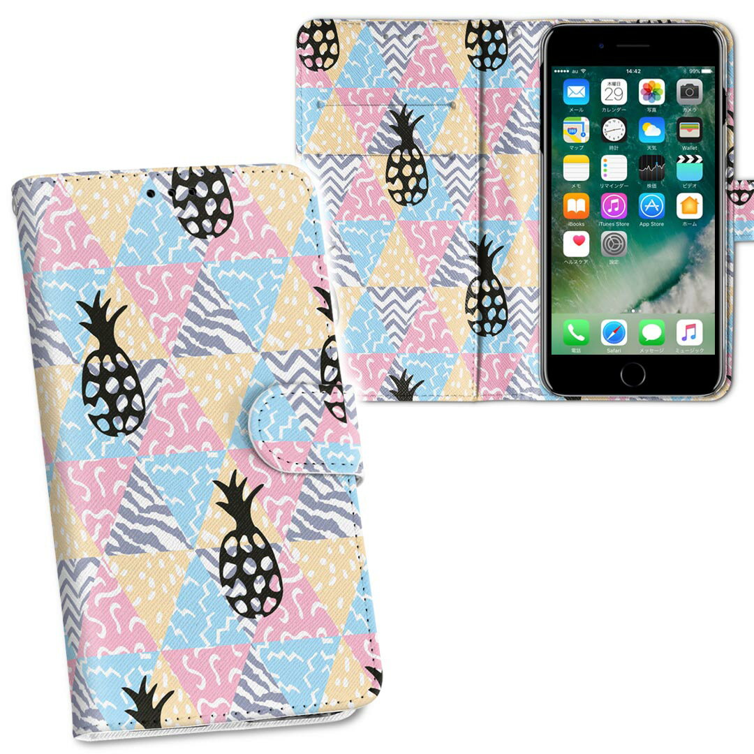 商品特徴・シームレスな両面フルデザイン、開いた時も内側のデザインが楽しめます・素材には高品質の人工革を貼った、しっかり厚みのあるタイプ・内側にはスマホを装着するケースが付属・機種専用のカメラホール仕様でケースを装着したままの撮影が可能・ワン...