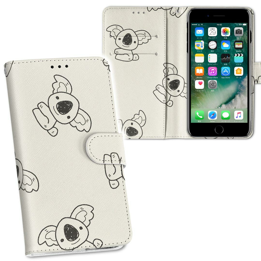 商品特徴・シームレスな両面フルデザイン、開いた時も内側のデザインが楽しめます・素材には高品質の人工革を貼った、しっかり厚みのあるタイプ・内側にはスマホを装着するケースが付属・機種専用のカメラホール仕様でケースを装着したままの撮影が可能・ワン...