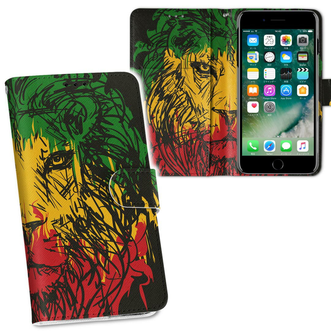 商品特徴・シームレスな両面フルデザイン、開いた時も内側のデザインが楽しめます・素材には高品質の人工革を貼った、しっかり厚みのあるタイプ・内側にはスマホを装着するケースが付属・機種専用のカメラホール仕様でケースを装着したままの撮影が可能・ワン...