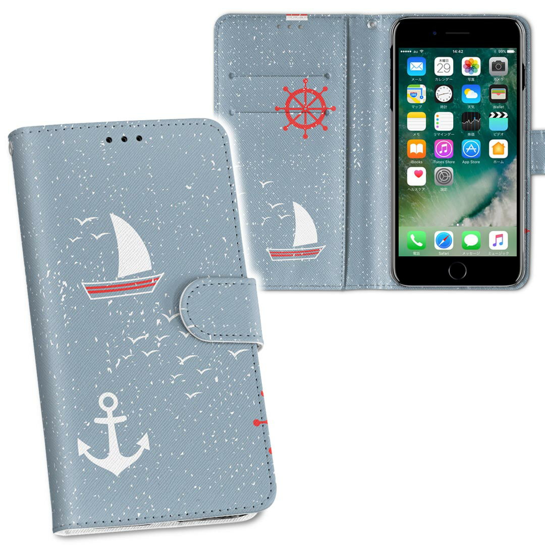 商品特徴・シームレスな両面フルデザイン、開いた時も内側のデザインが楽しめます・素材には高品質の人工革を貼った、しっかり厚みのあるタイプ・内側にはスマホを装着するケースが付属・機種専用のカメラホール仕様でケースを装着したままの撮影が可能・ワン...