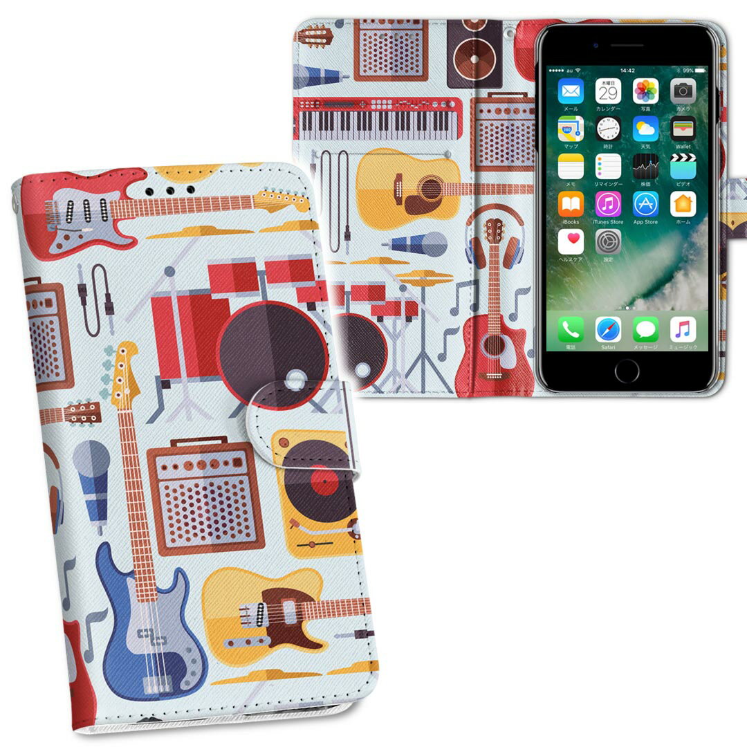 商品特徴・シームレスな両面フルデザイン、開いた時も内側のデザインが楽しめます・素材には高品質の人工革を貼った、しっかり厚みのあるタイプ・内側にはスマホを装着するケースが付属・機種専用のカメラホール仕様でケースを装着したままの撮影が可能・ワン...