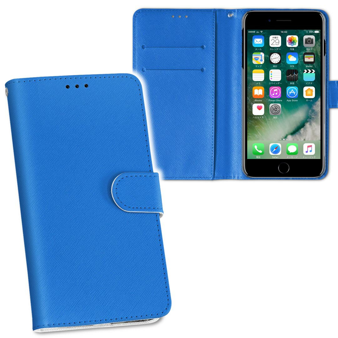 商品特徴・シームレスな両面フルデザイン、開いた時も内側のデザインが楽しめます・素材には高品質の人工革を貼った、しっかり厚みのあるタイプ・内側にはスマホを装着するケースが付属・機種専用のカメラホール仕様でケースを装着したままの撮影が可能・ワン...