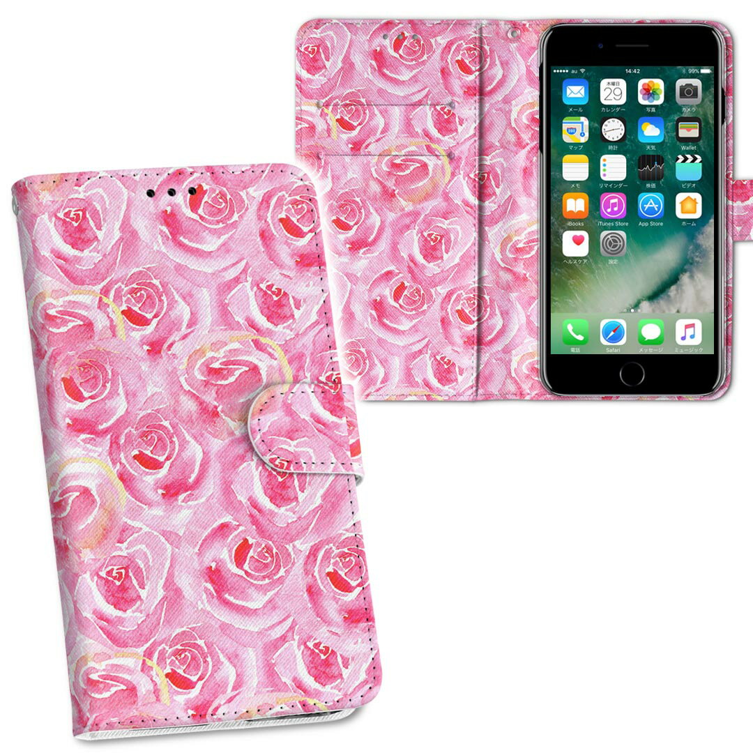 商品特徴・シームレスな両面フルデザイン、開いた時も内側のデザインが楽しめます・素材には高品質の人工革を貼った、しっかり厚みのあるタイプ・内側にはスマホを装着するケースが付属・機種専用のカメラホール仕様でケースを装着したままの撮影が可能・ワン...