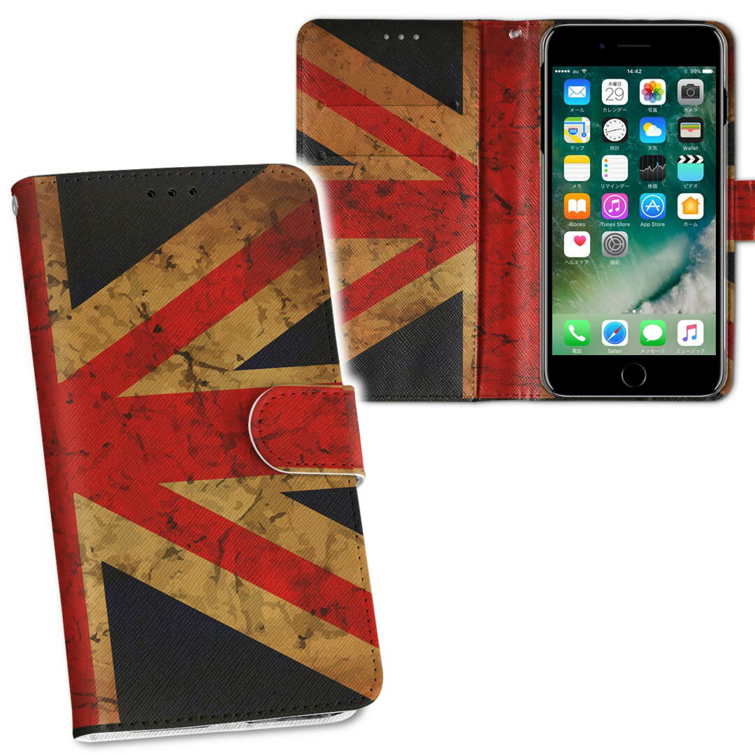 商品特徴・シームレスな両面フルデザイン、開いた時も内側のデザインが楽しめます・素材には高品質の人工革を貼った、しっかり厚みのあるタイプ・内側にはスマホを装着するケースが付属・機種専用のカメラホール仕様でケースを装着したままの撮影が可能・ワン...