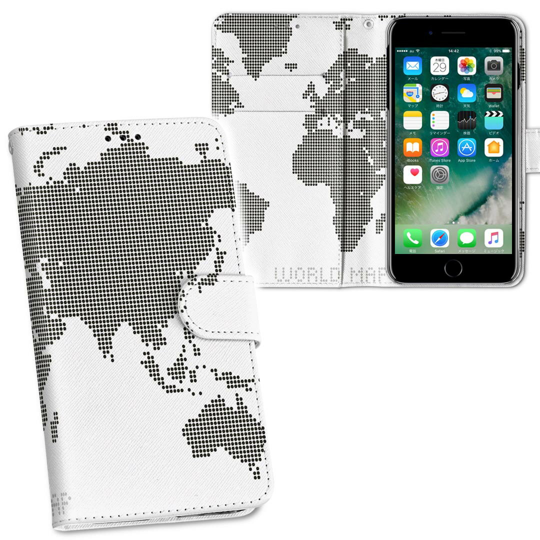 商品特徴・シームレスな両面フルデザイン、開いた時も内側のデザインが楽しめます・素材には高品質の人工革を貼った、しっかり厚みのあるタイプ・内側にはスマホを装着するケースが付属・機種専用のカメラホール仕様でケースを装着したままの撮影が可能・ワン...